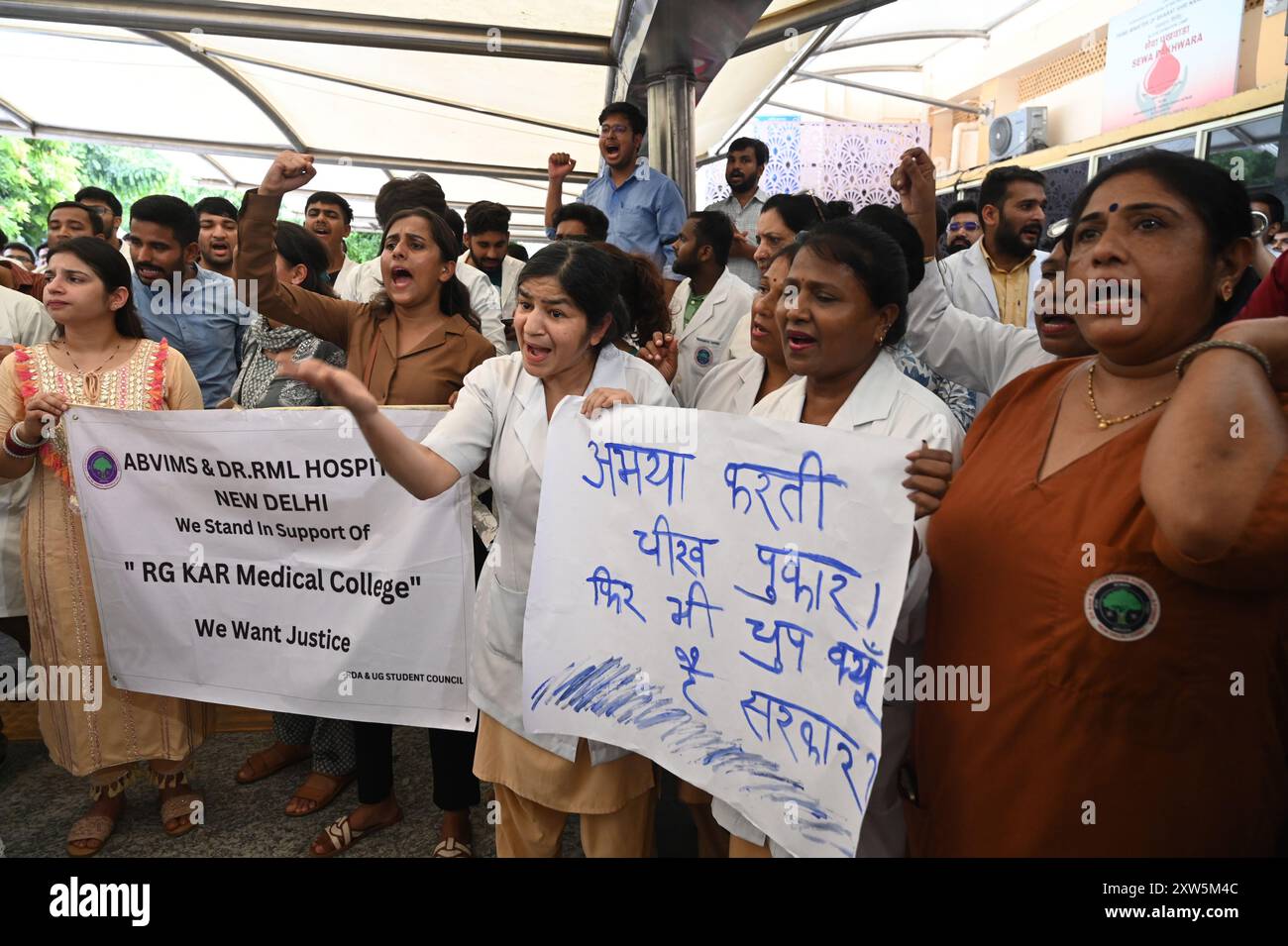 NEW DELHI, INDIA - AUGUST 17: RML Doctors and nurses staff protesting ...