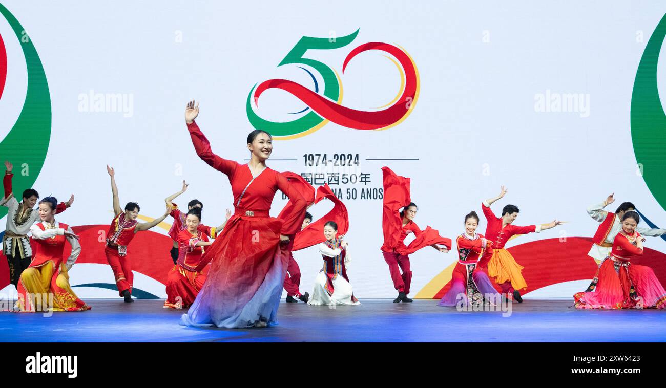 Beijing, Brazil. 15th Aug, 2024. Dancers from Beijing Dance Academy ...