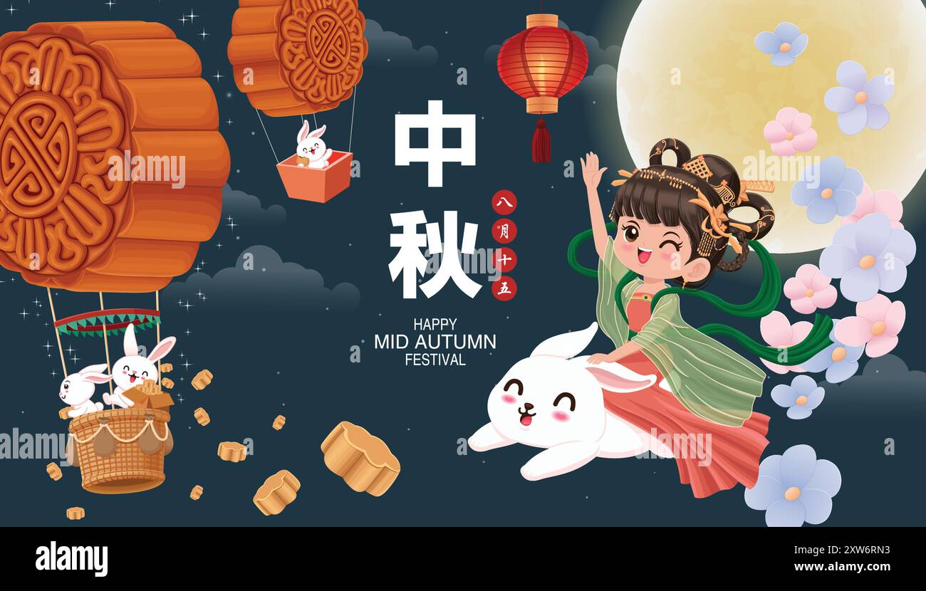 Vintage Mid Autumn Festival poster design Chinese Goddess of Moon ...