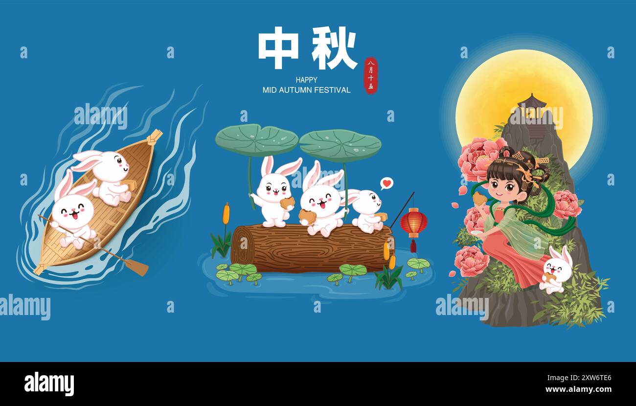 Vintage Mid Autumn Festival poster design Chinese Goddess of Moon ...