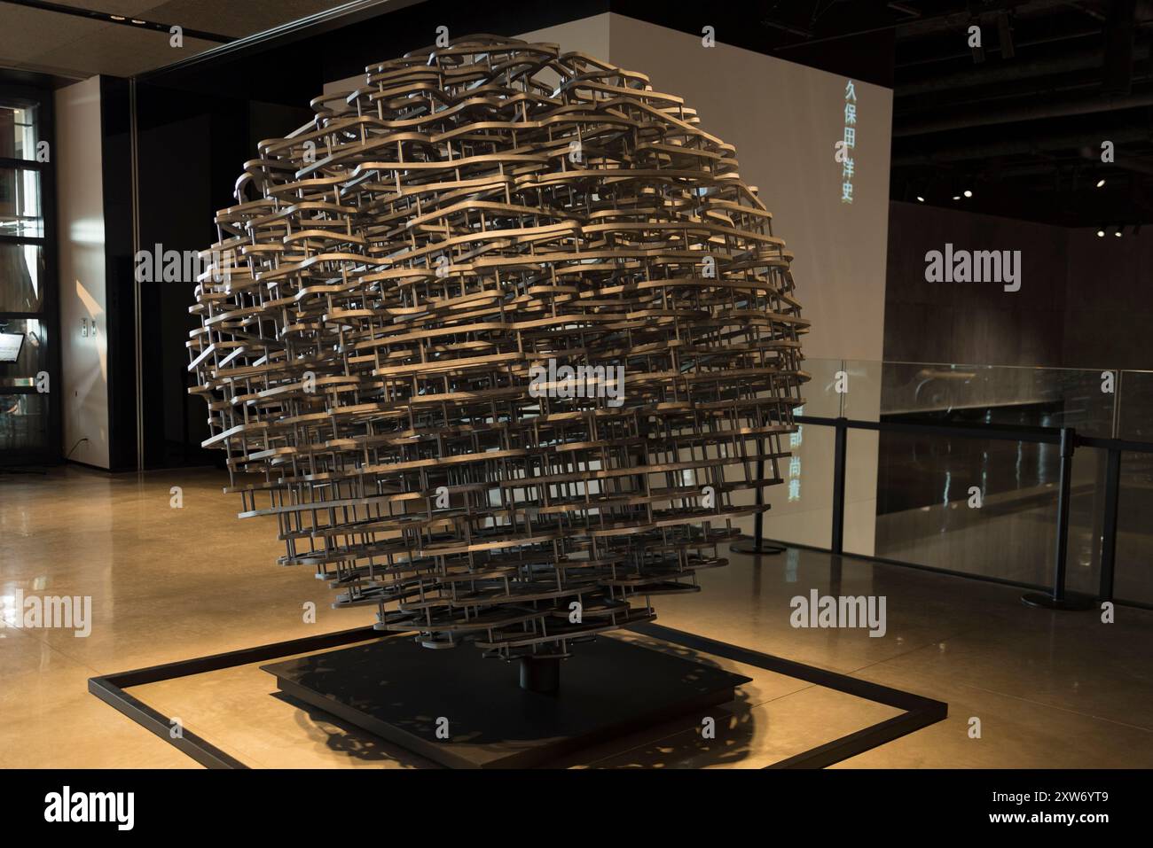 Fuji motor sports museum hi-res stock photography and images - Alamy