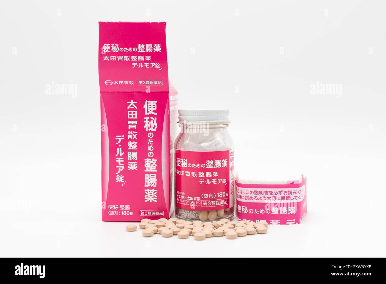 Fuji-shi, Shizuoka-ken, Japan - August 15, 2024: Seichoyaku De.Rumoa180 ...