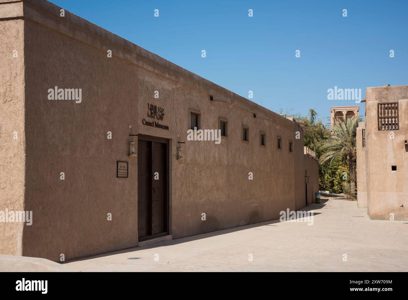Camel museum entrance, Heritage Village, Dubai, United Arab Emirates ...