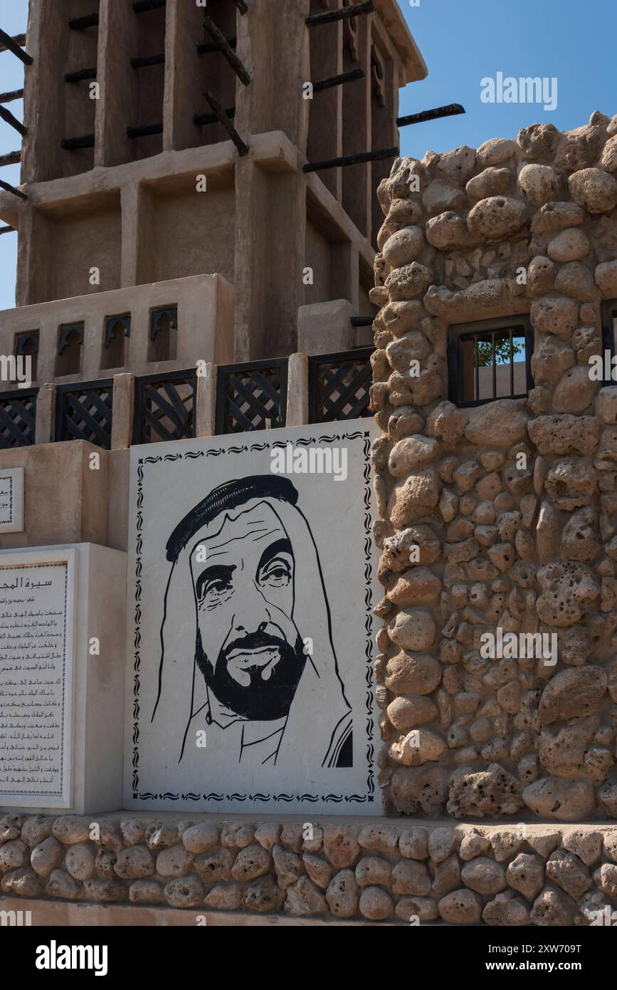 Portrait of Shiekh Zayed Ibn Sultan Al Nahyan, Heritage Village, Dubai ...