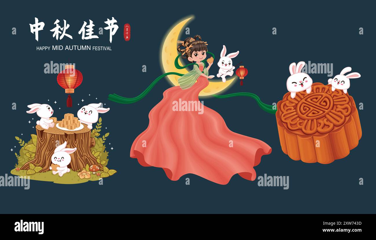Vintage Mid Autumn Festival poster design Chinese Goddess of Moon ...