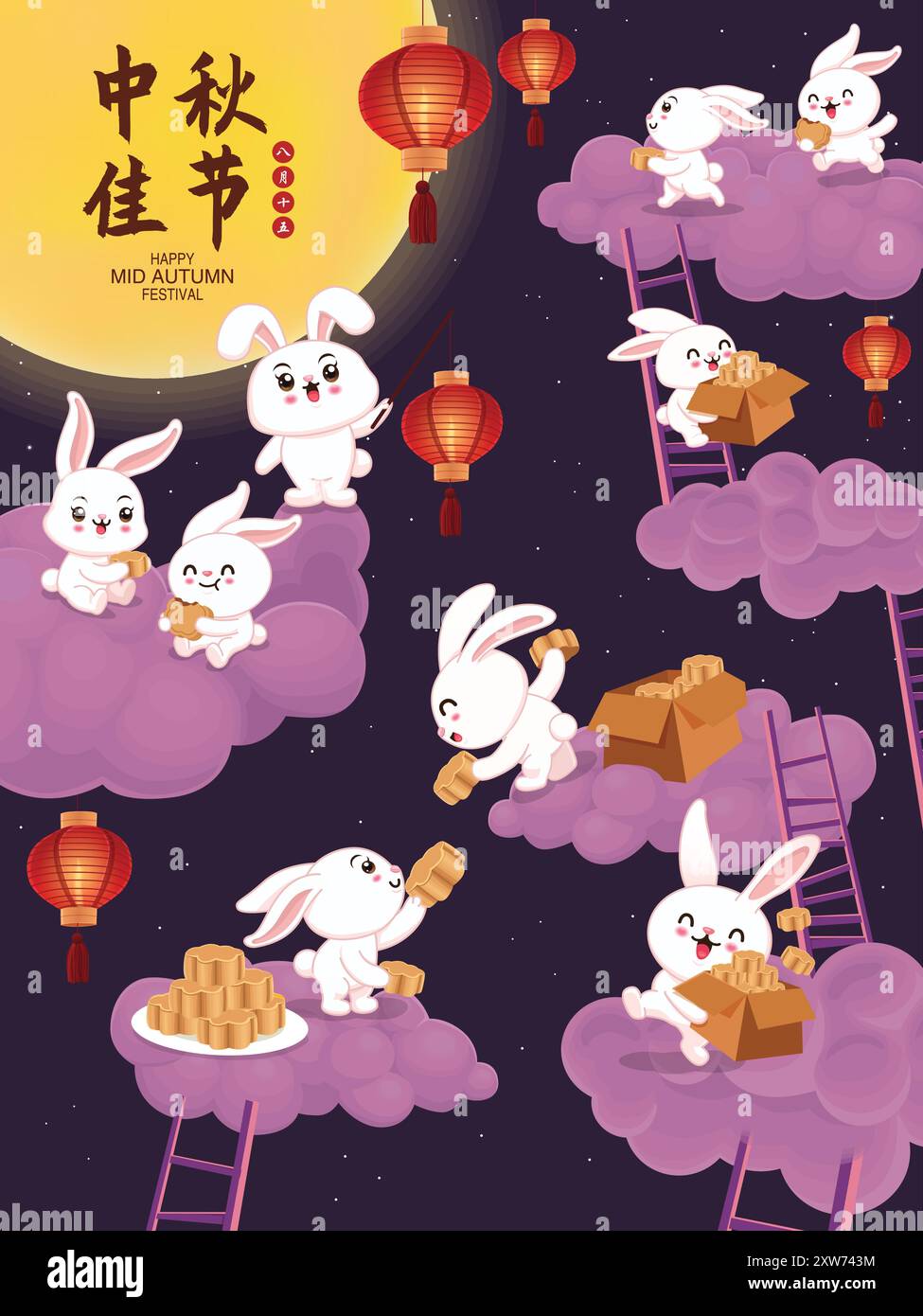 Vintage Mid Autumn Festival poster design with rabbit moon cake lantern character. Translation ...