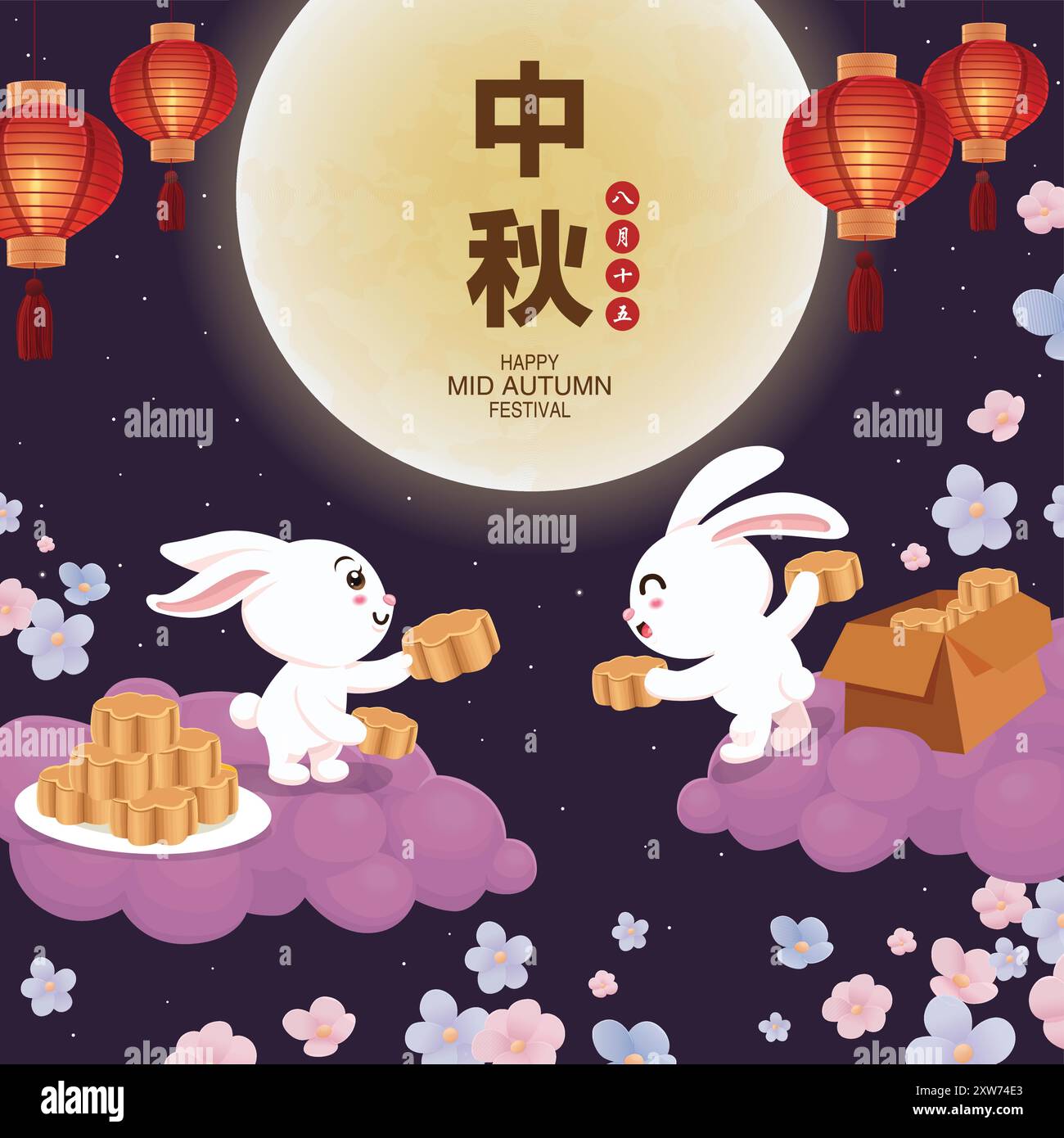Vintage Mid Autumn Festival poster design with rabbit moon cake lantern character. Translation ...