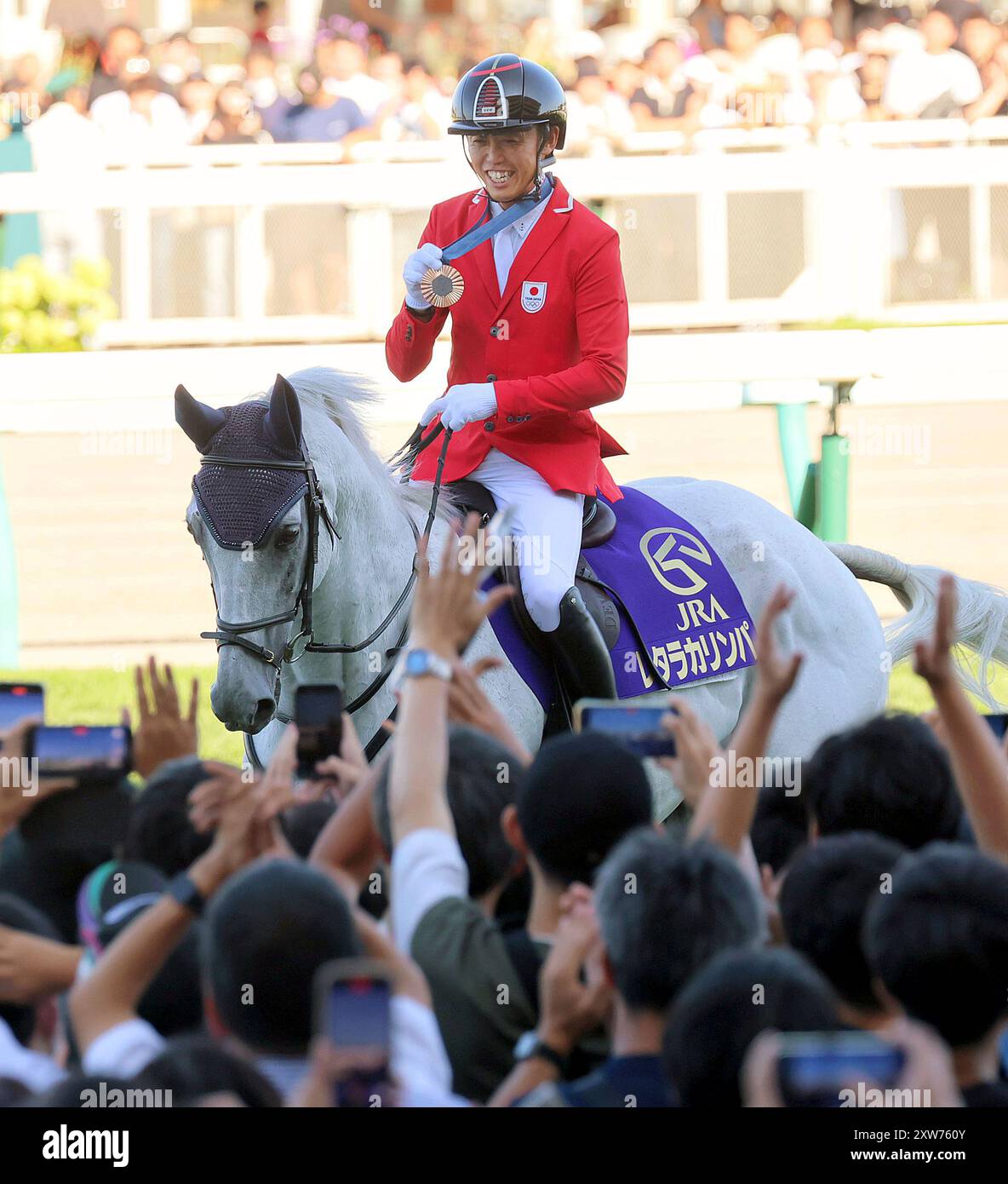 A Japanese bronze medalist in the Equestrian Eventing Team Jumping at ...
