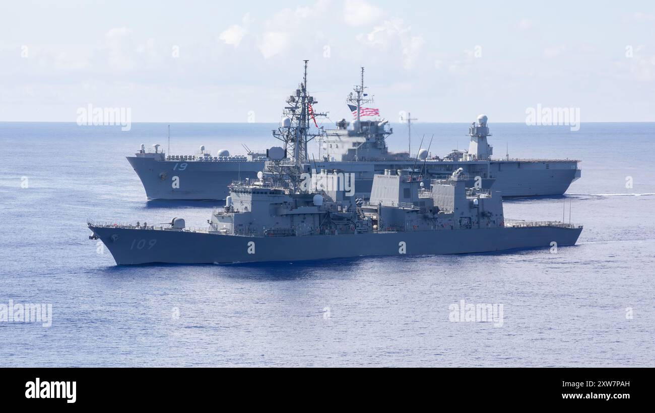 240816-N-PH222-1767 PHILIPPINE SEA (Aug. 16, 2024) U.S. Navy 7th Fleet ...
