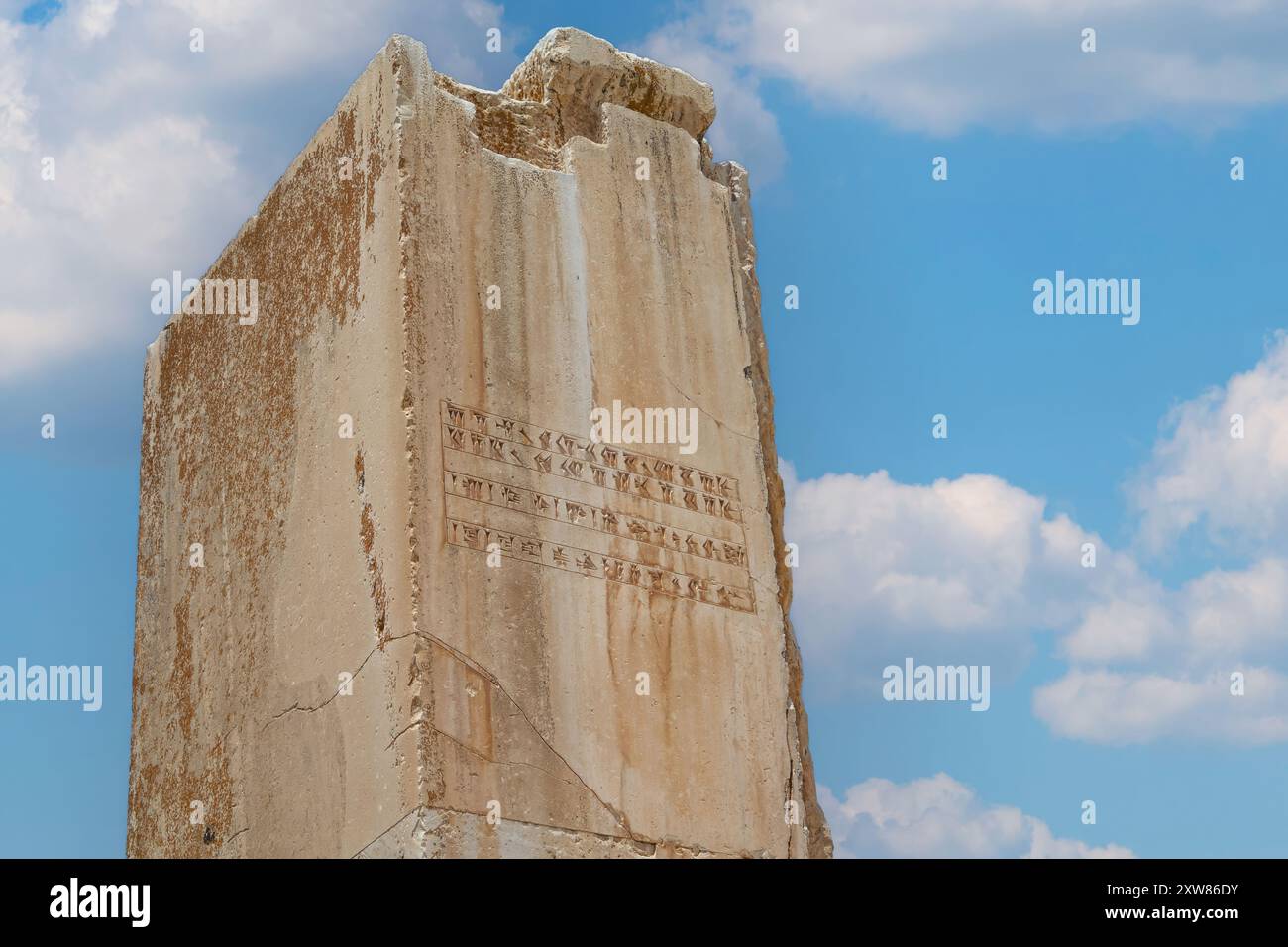 Persian achaemenid inscription hi-res stock photography and images - Alamy