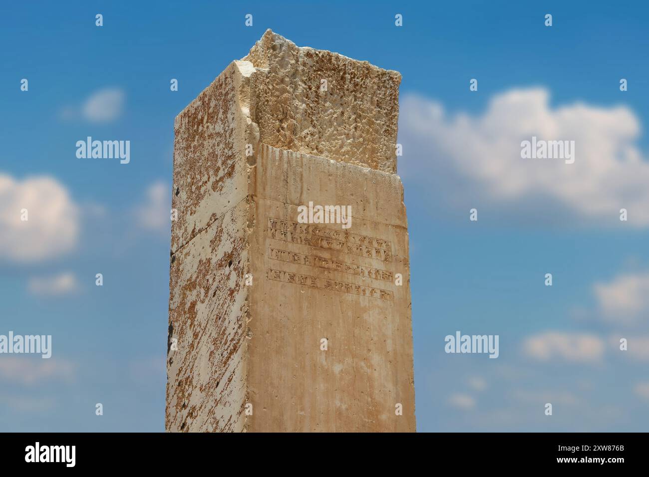 Achaemenid inscription hi-res stock photography and images - Alamy