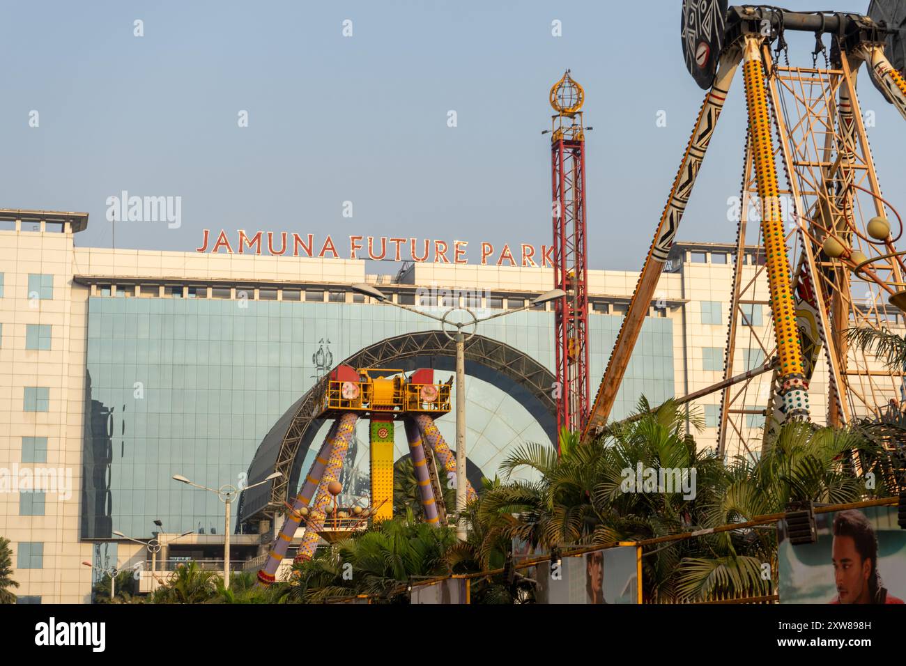 Dhaka, Bangladesh - 05.16.2023: Jamuna Future Park is a shopping mall in Dhaka Stock Photo - Alamy