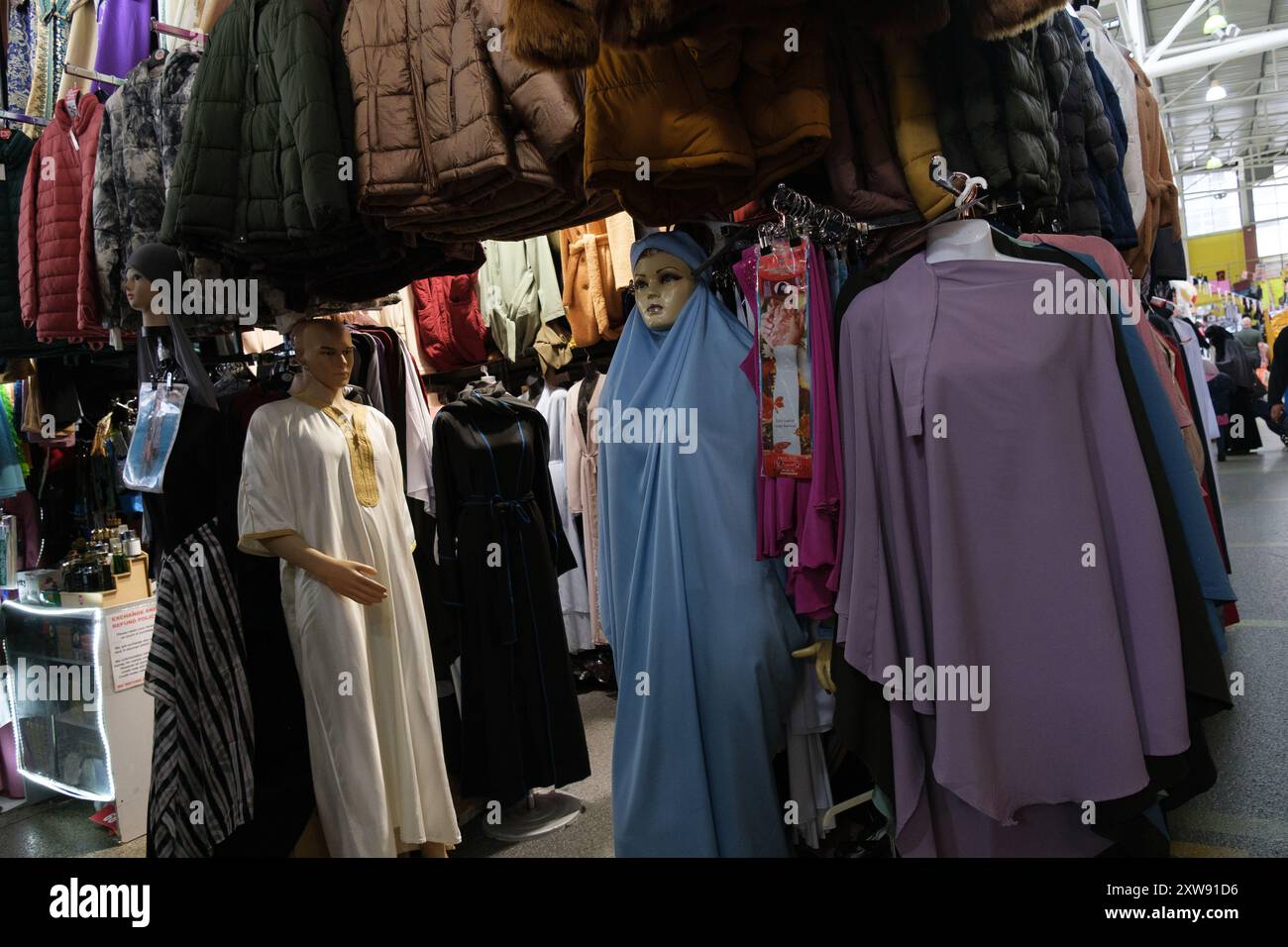 View of the stalls at Bullring Rag Market offering all kinds of items ...