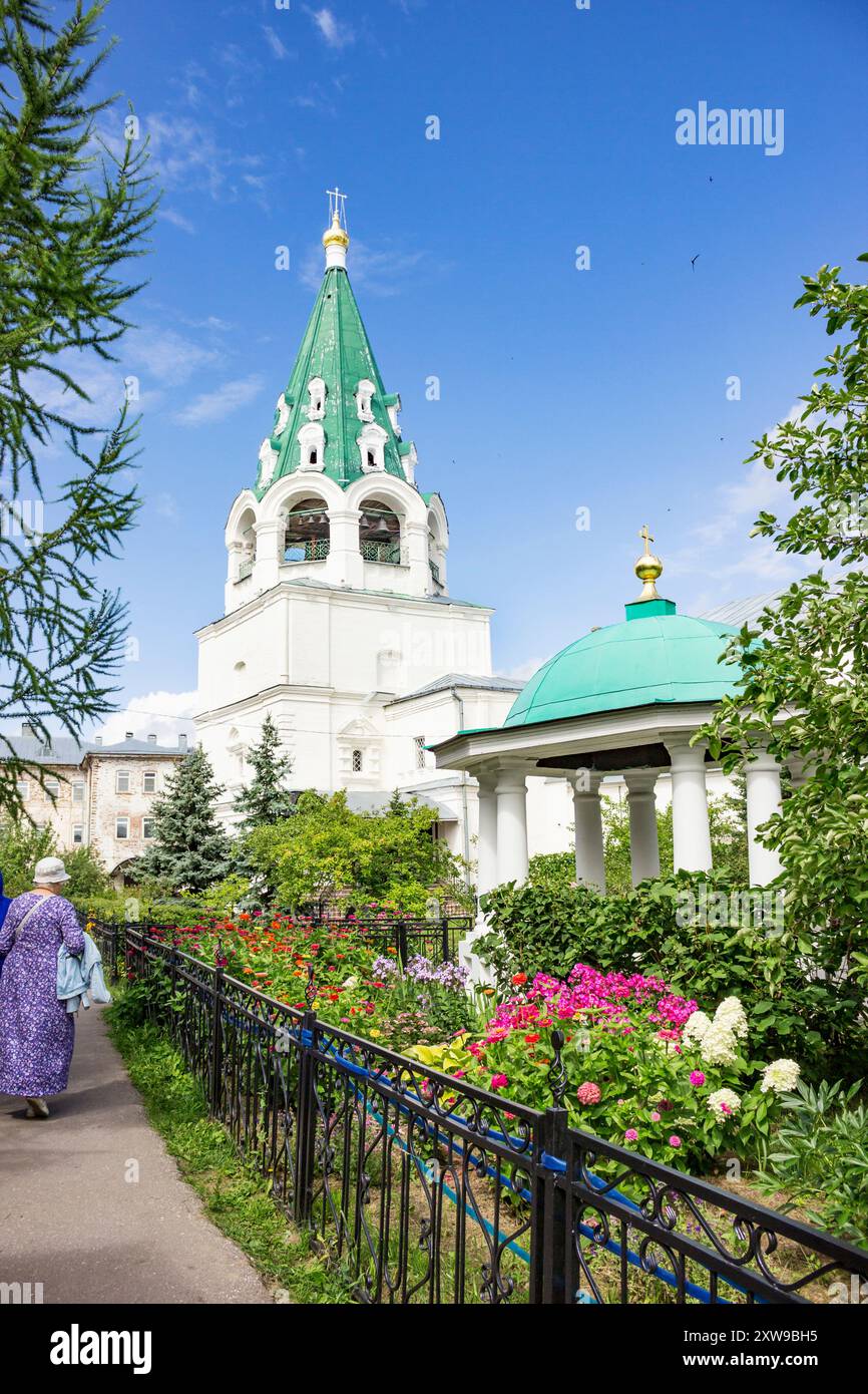 Novgorod cemetery hi-res stock photography and images - Alamy