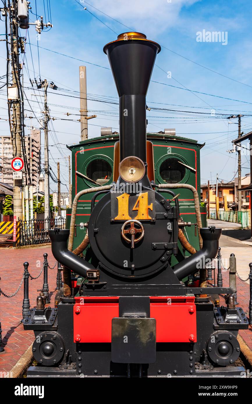 Replica of Botchan Train (Botchan Ressha), a steam locomotive from late ...