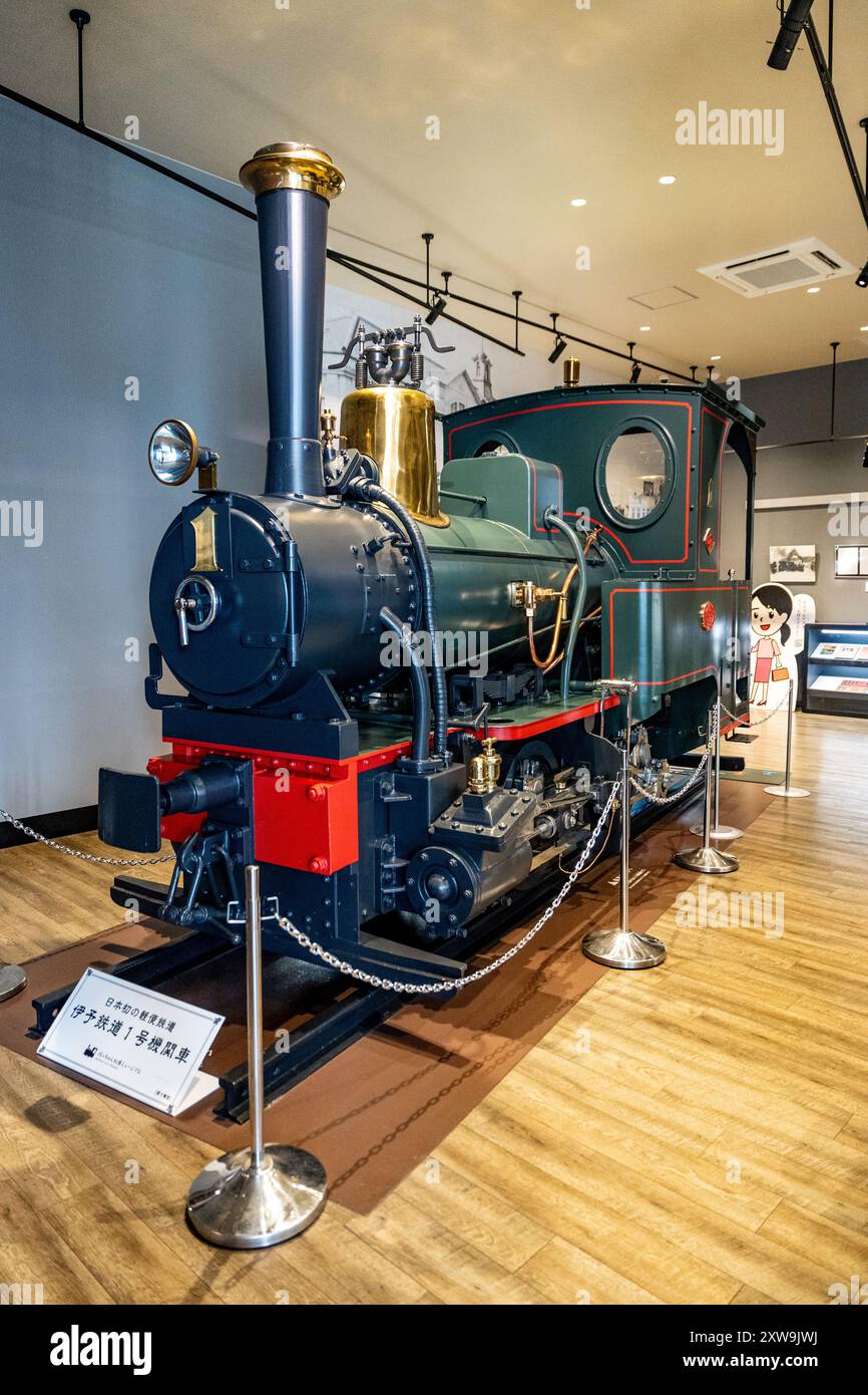 Original Botchan Train (Botchan Ressha), a steam locomotive from late ...