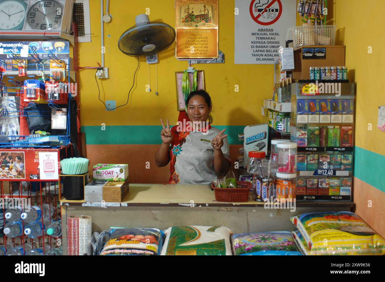 Ranau market hi-res stock photography and images - Alamy