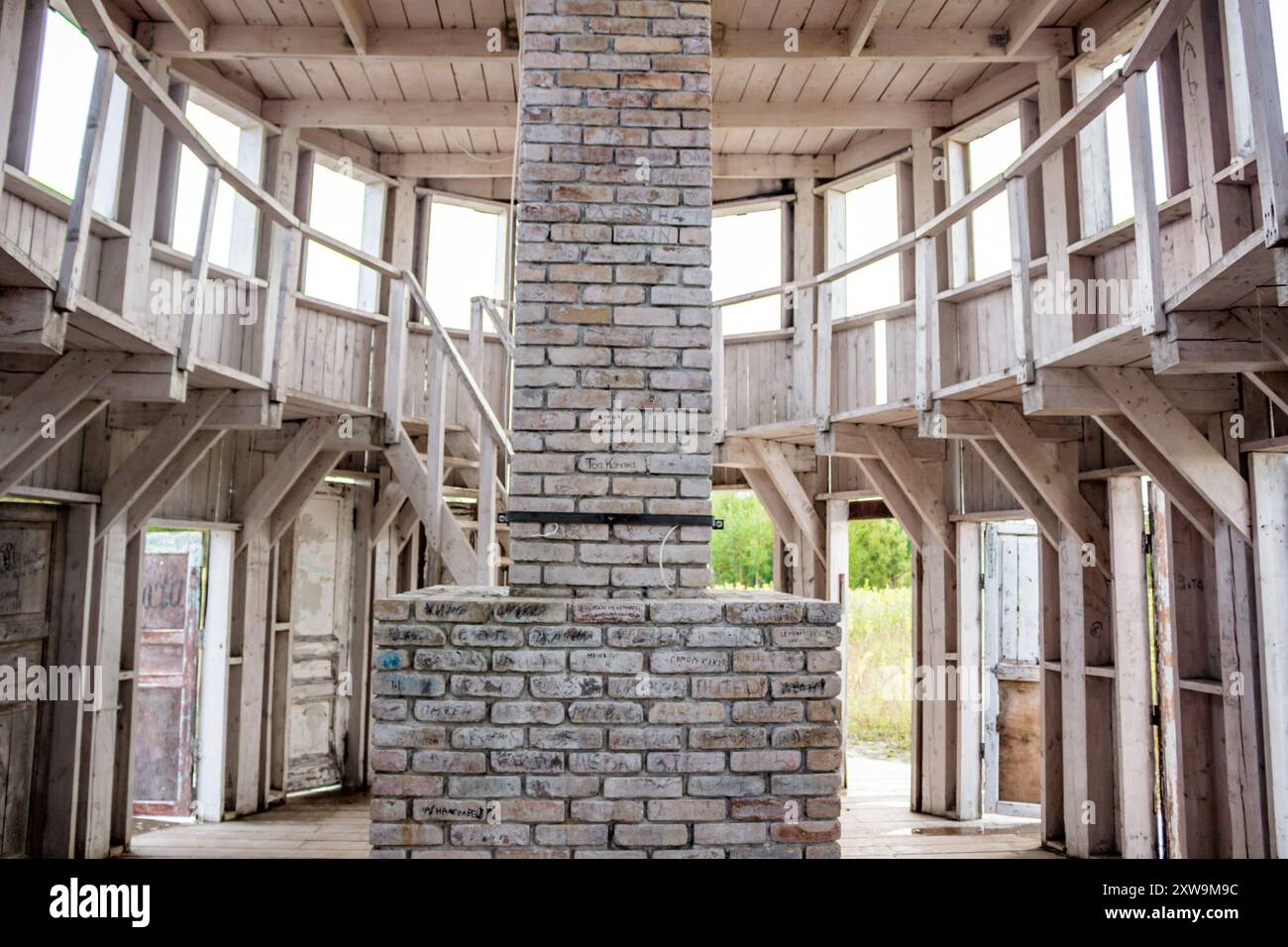 Lenivets hi-res stock photography and images - Alamy