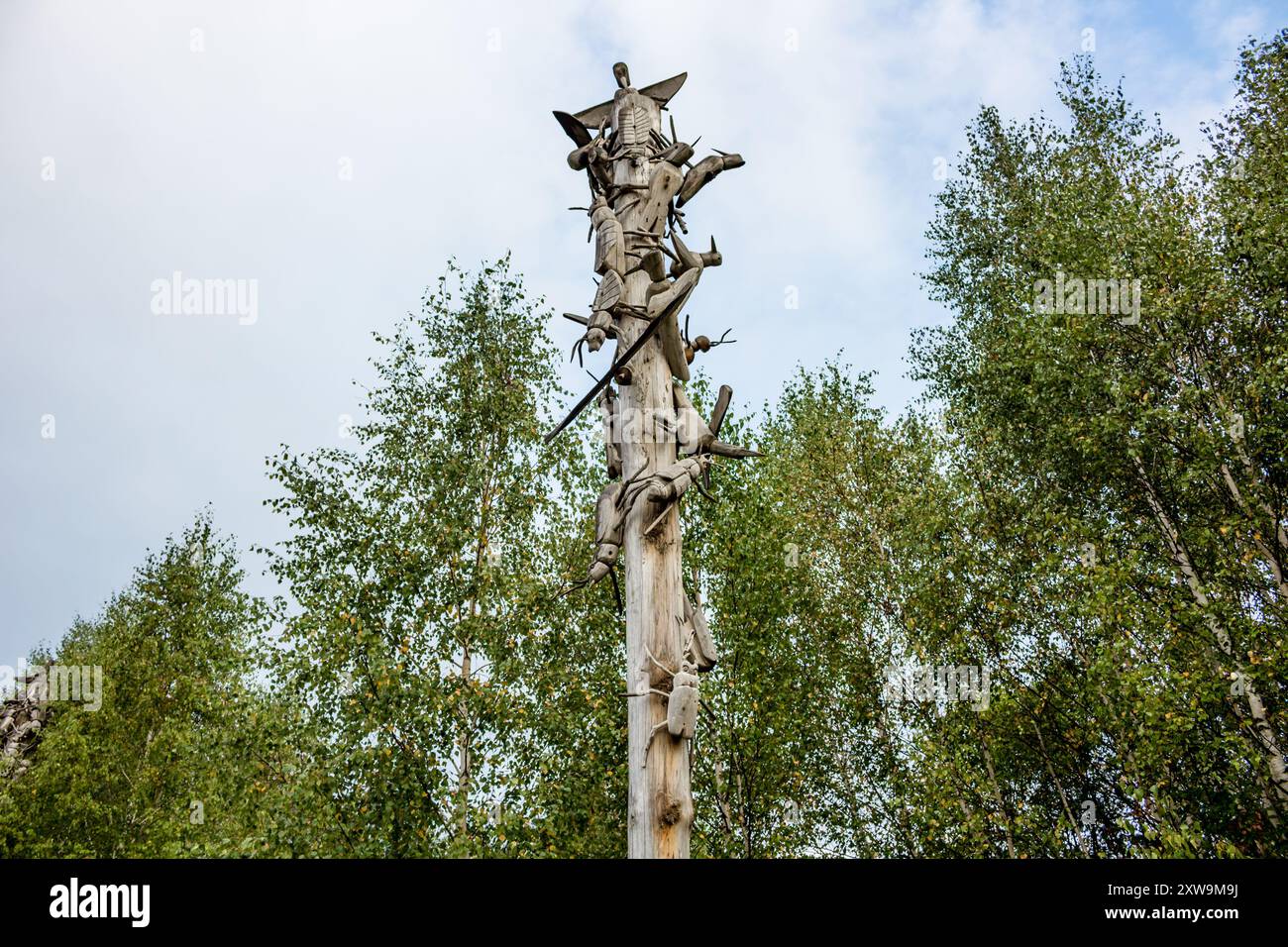 NIKOLA-LENIVETS, RUSSIA - SEP. 2015: Landscaping Art Park "Nikola ...
