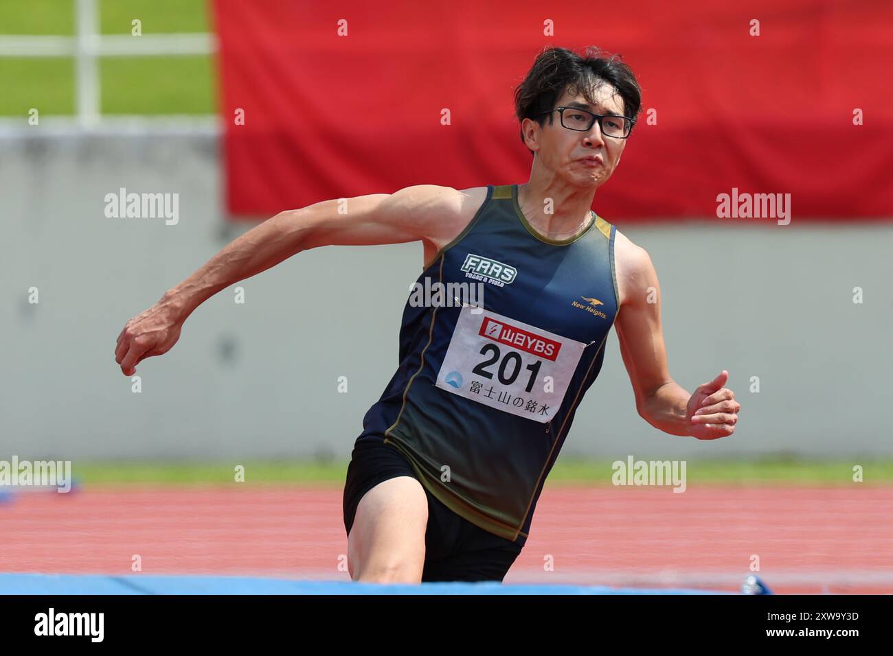 Yuto Seko, AUGUST 18, 2024 - Athletics : The 2024 World Athletics ...