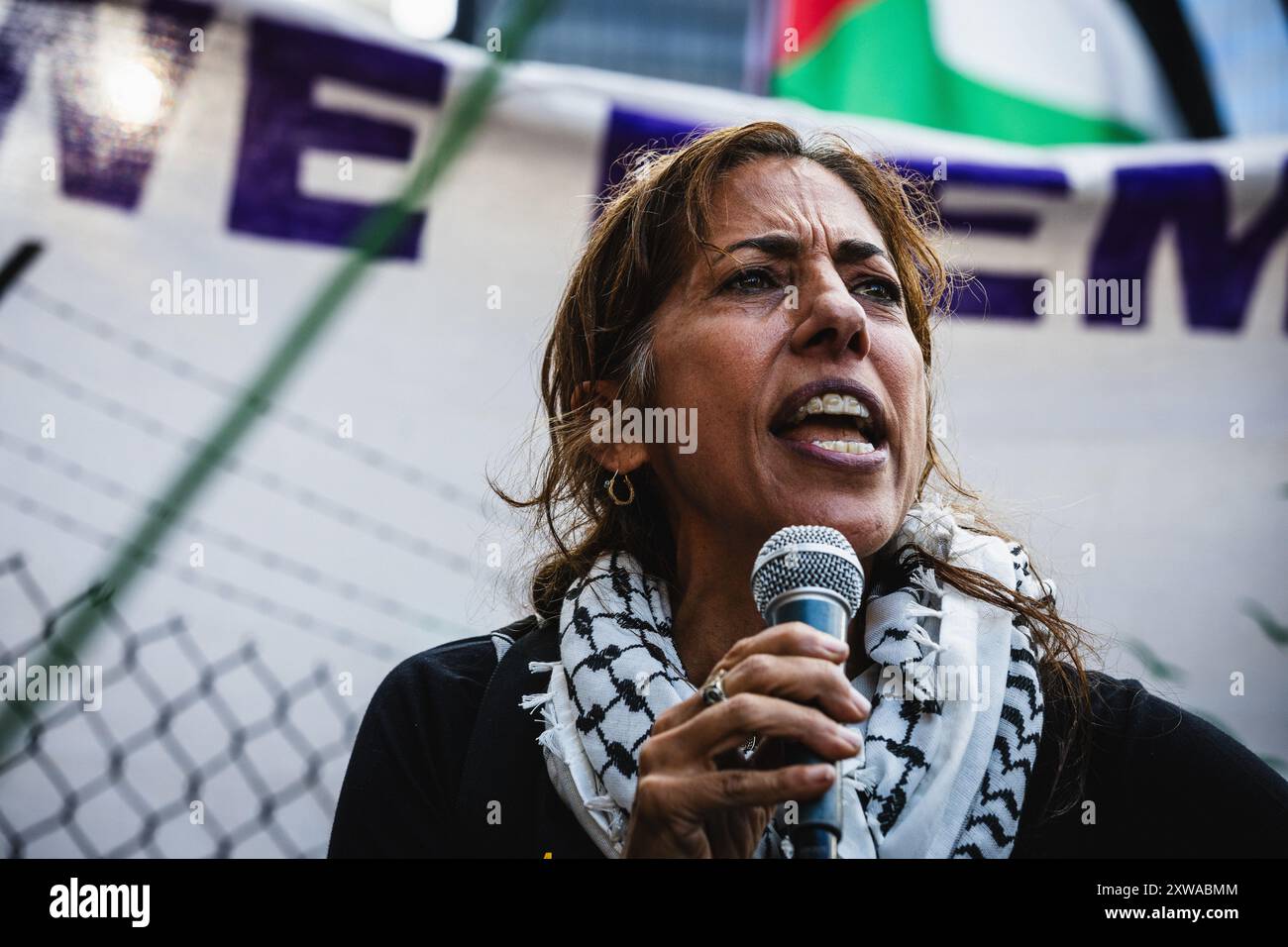 Dnc 2024 24 jpg hi-res stock photography and images - Alamy