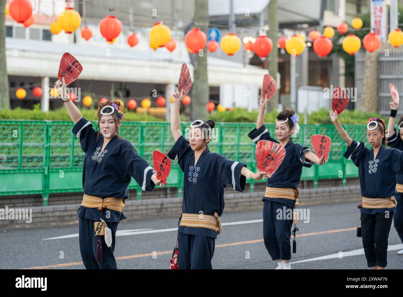 Obon summer 2024 hi-res stock photography and images - Alamy
