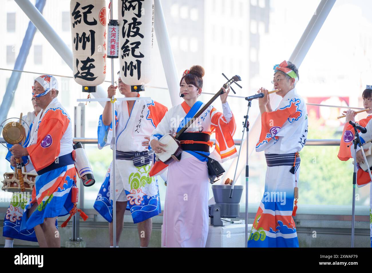 Tokushima Awa Odori Festival 2024. Performers are performing Japanese traditional Awa dance on ...