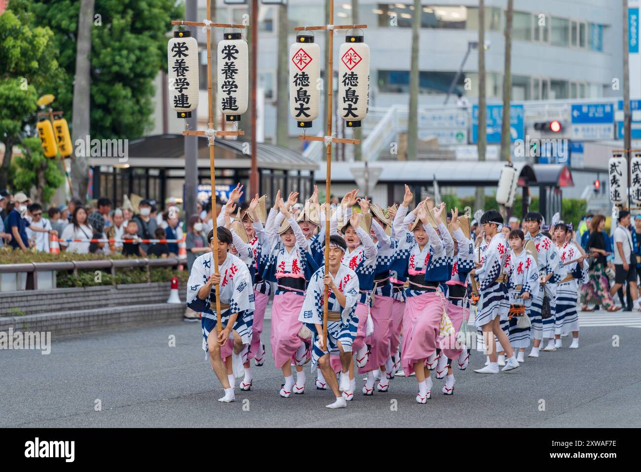 Obon festival hi-res stock photography and images - Alamy