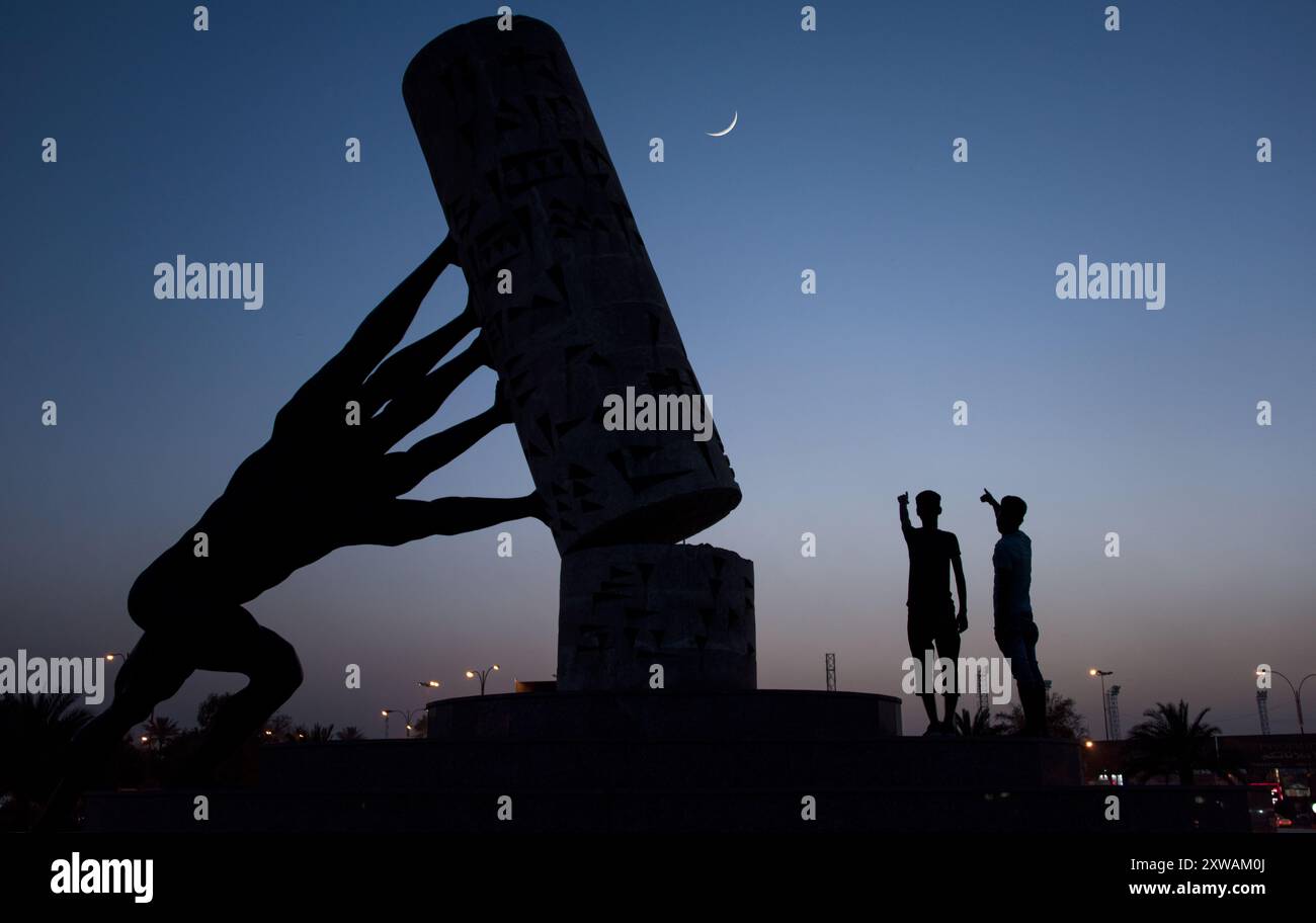 Iraq culture monument hi-res stock photography and images - Alamy