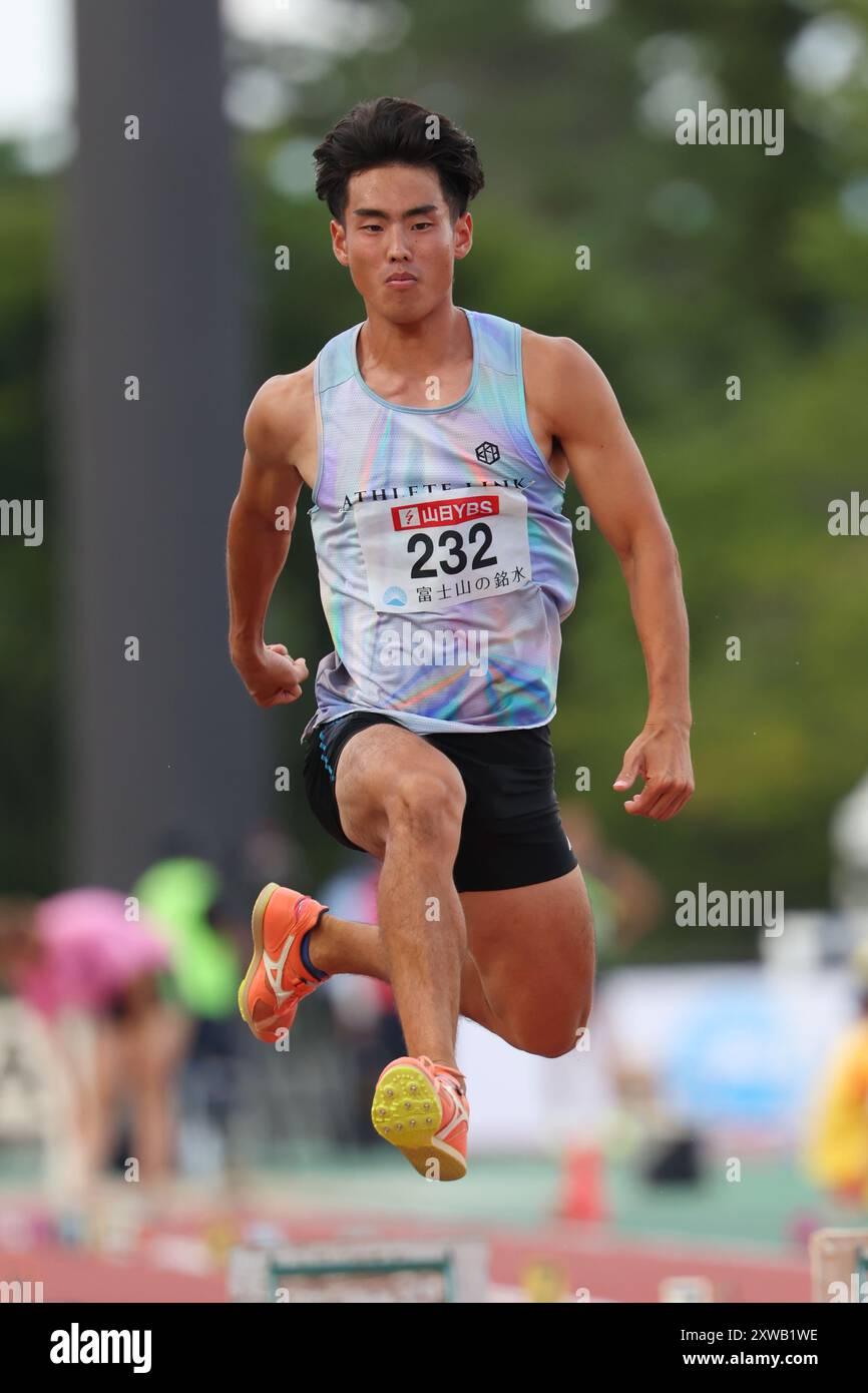 Fuji Hokuroku Men's Triple Jump Final at Mt.Fuji Springs Stadium ...
