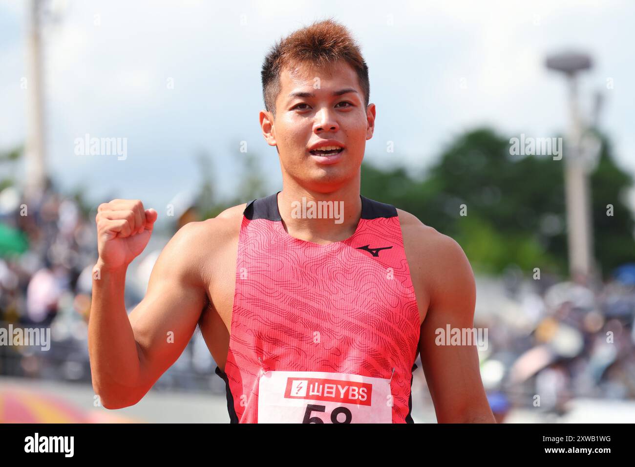 Fuji Hokuroku Men's 200m Final at Mt.Fuji Springs Stadium, Yamanashi ...