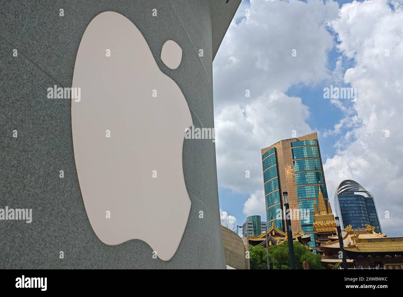 SHANGHAI, CHINA - AUGUST 19, 2024 - The largest Apple store in Asia in ...
