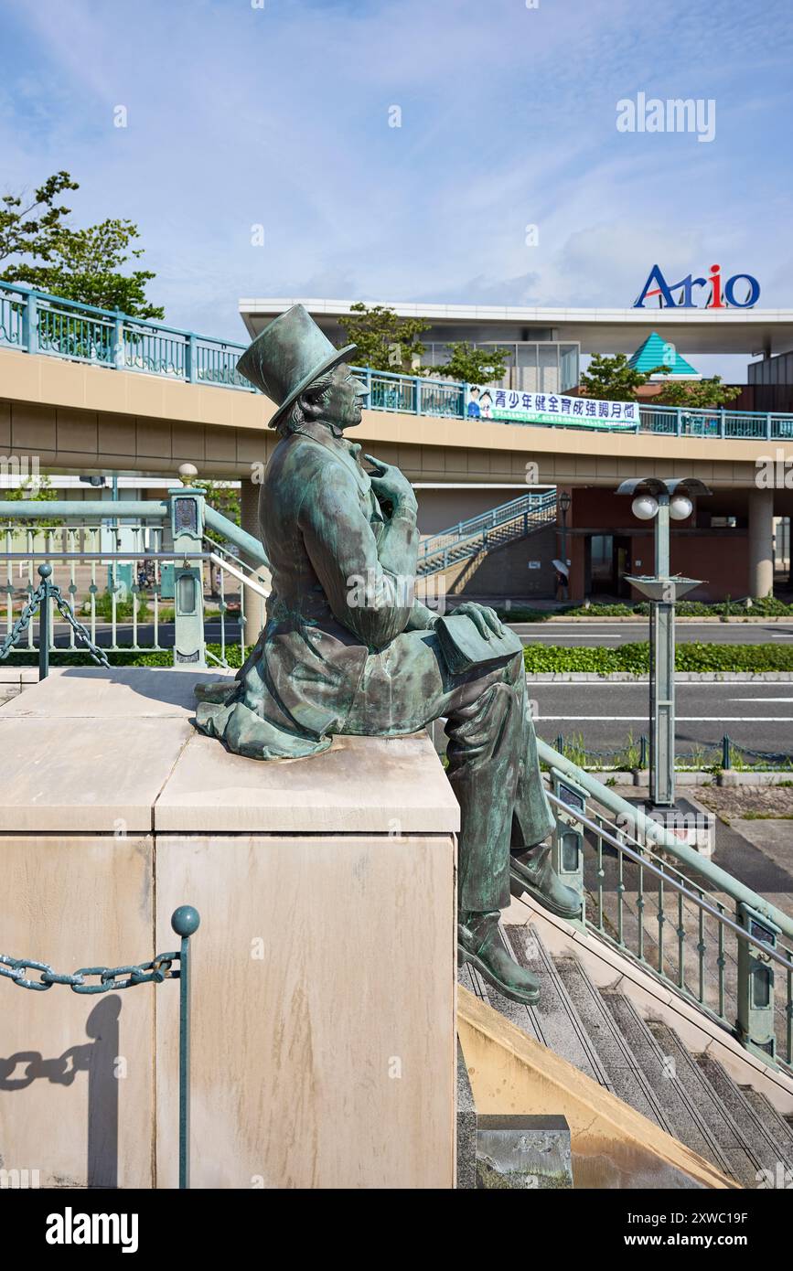 H. C. Andersen statue in Andersen Square (アンデルセン広場), Kurashiki, Okayama ...