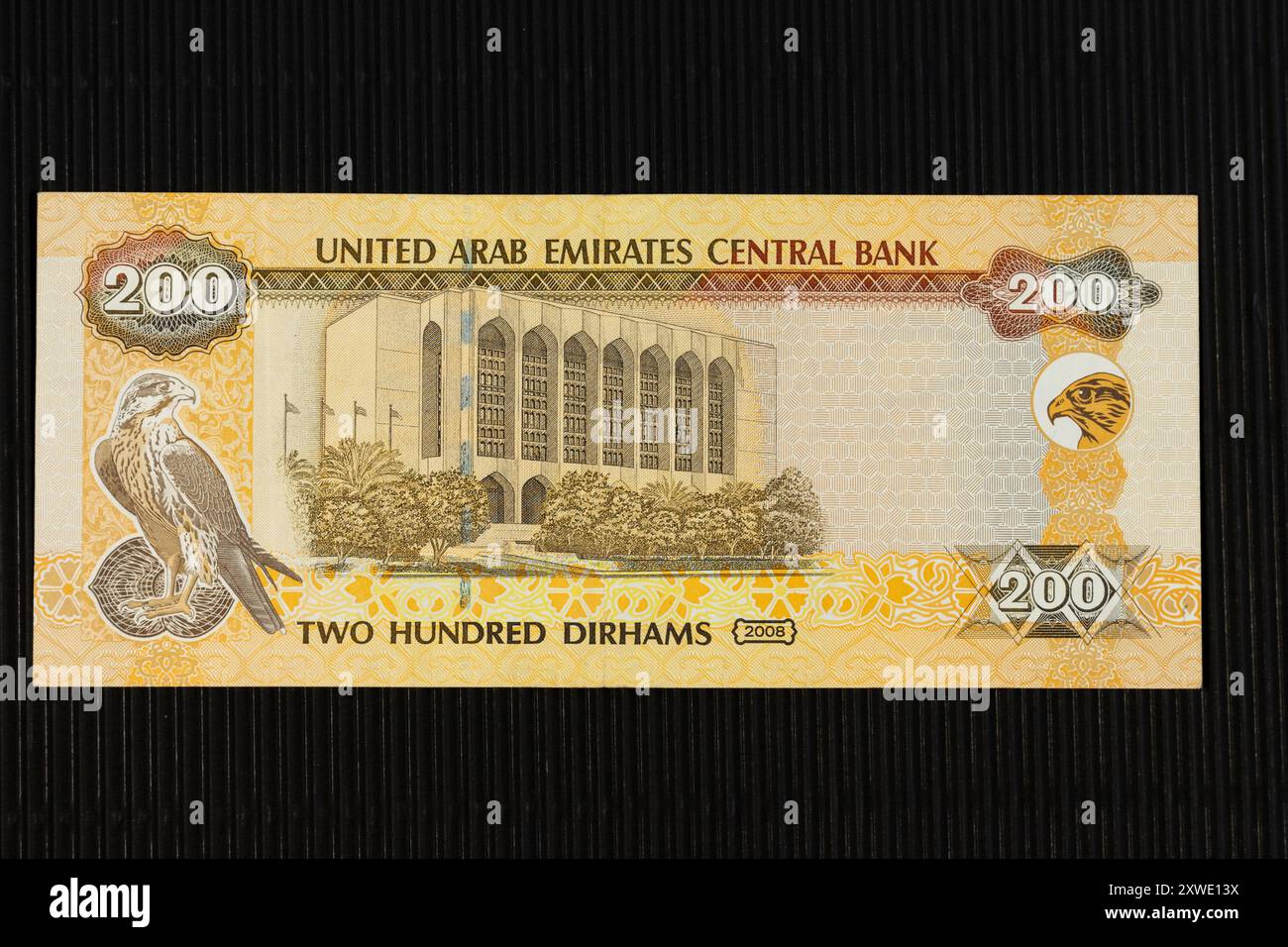 Uae Dirham 200 United Arab Emirates 200 Dirham Banknote, UAE Emirati