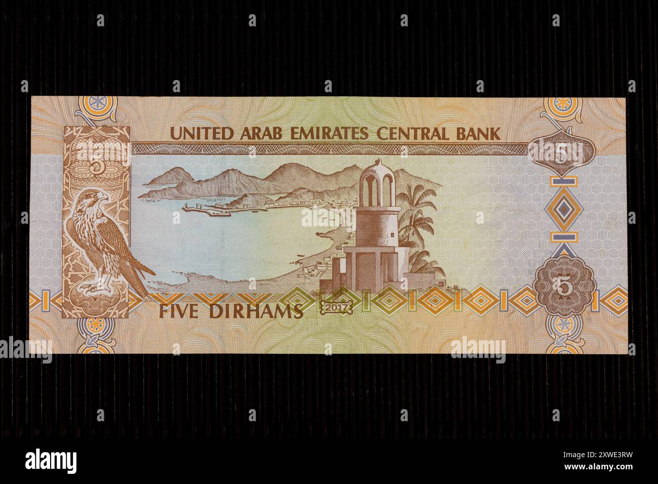 Imam Salem Al Mutawa Mosque, which was formerly known as Al Jamaa ...