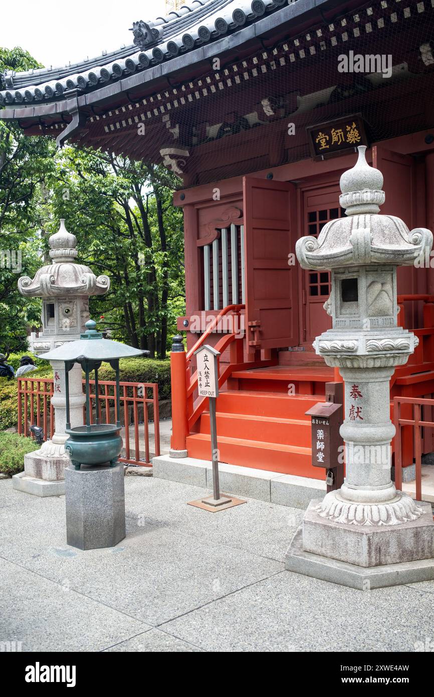 Hashimoto yakusi do hi-res stock photography and images - Alamy