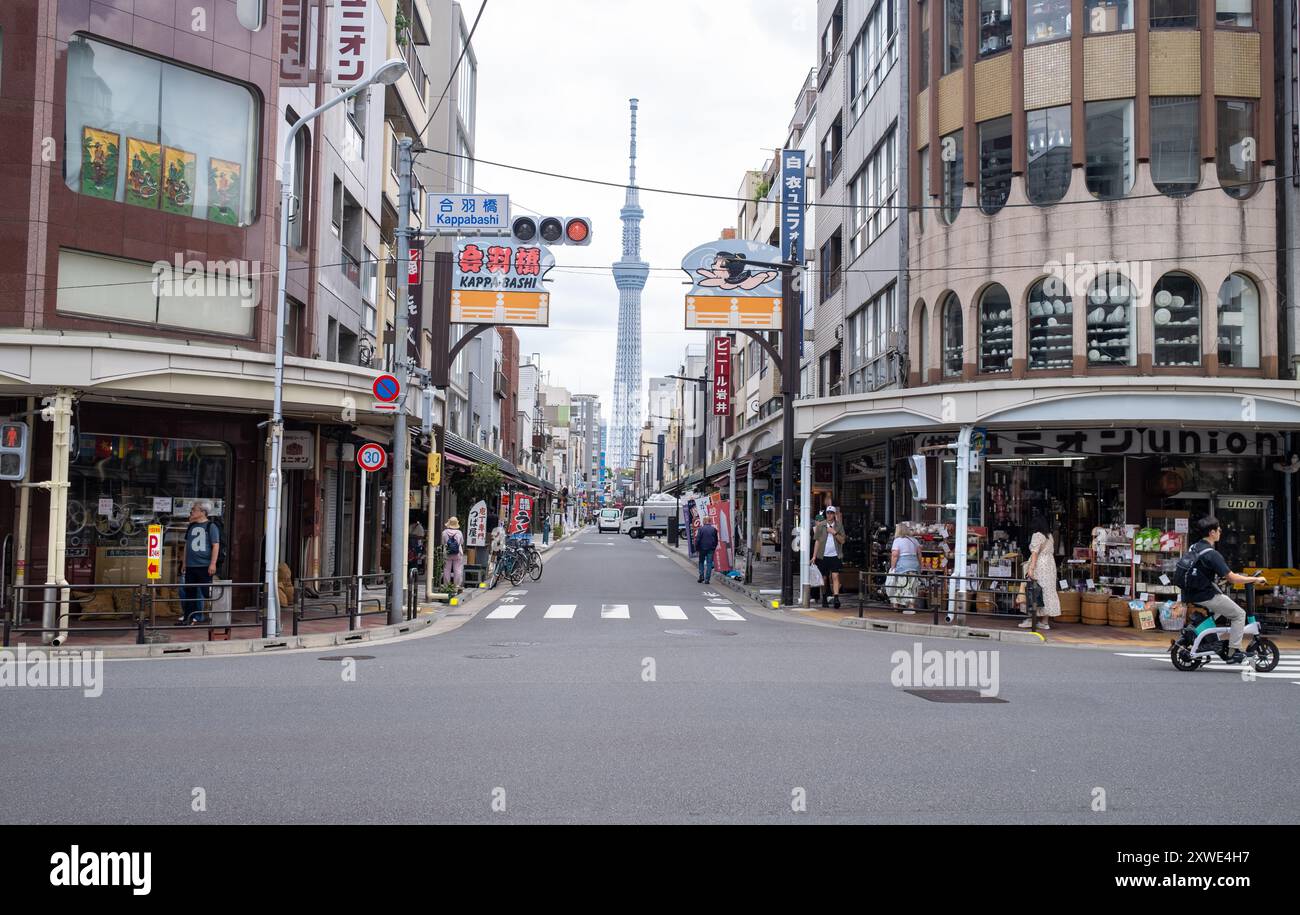 Kappadashi hi-res stock photography and images - Alamy