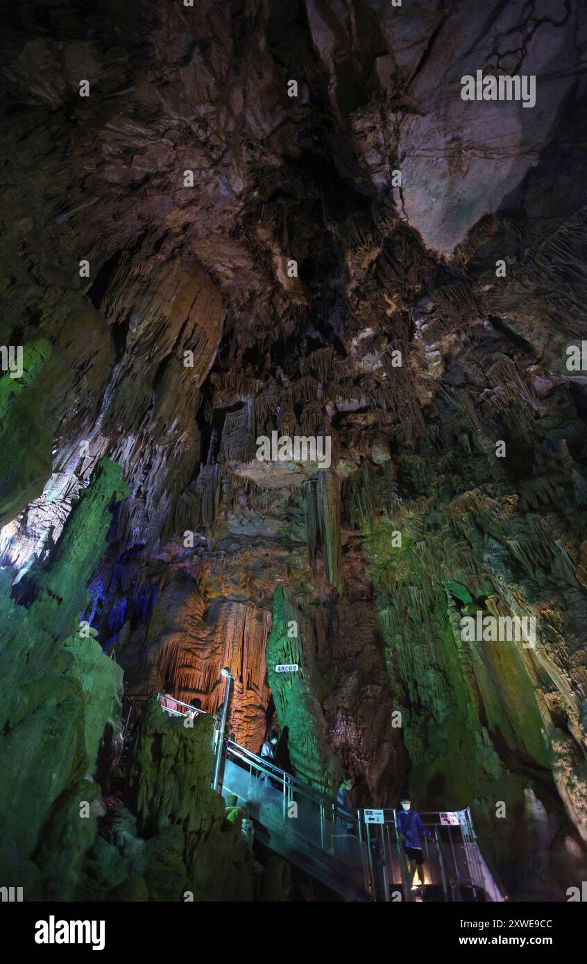 29-meter-high Takine Goten, the largest hall in the Abukuma Cave, is ...