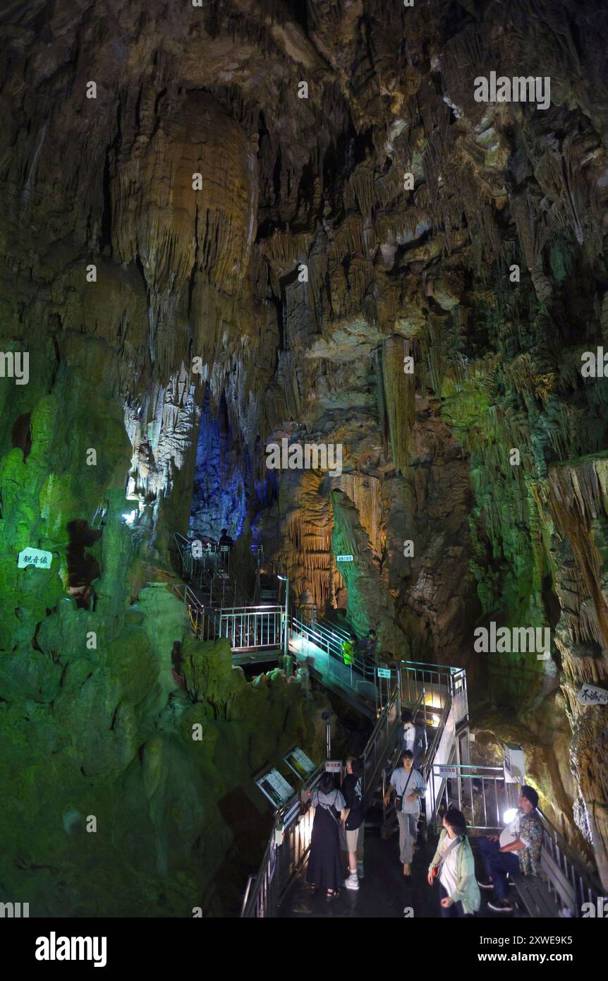 29-meter-high Takine Goten, the largest hall in the Abukuma Cave, is ...