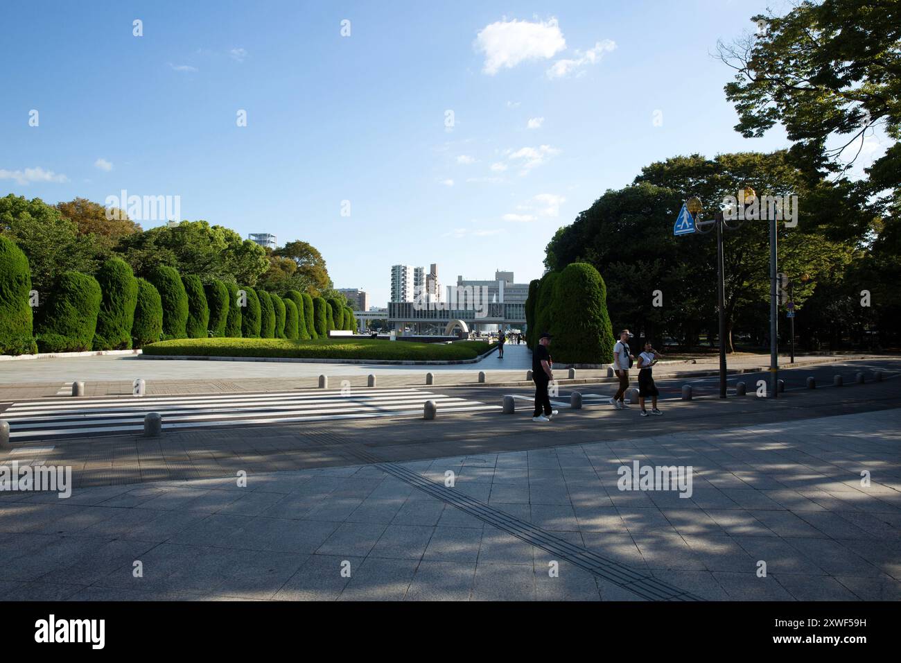 Hiroshima City, Hiroshima, Japan Stock Photo - Alamy