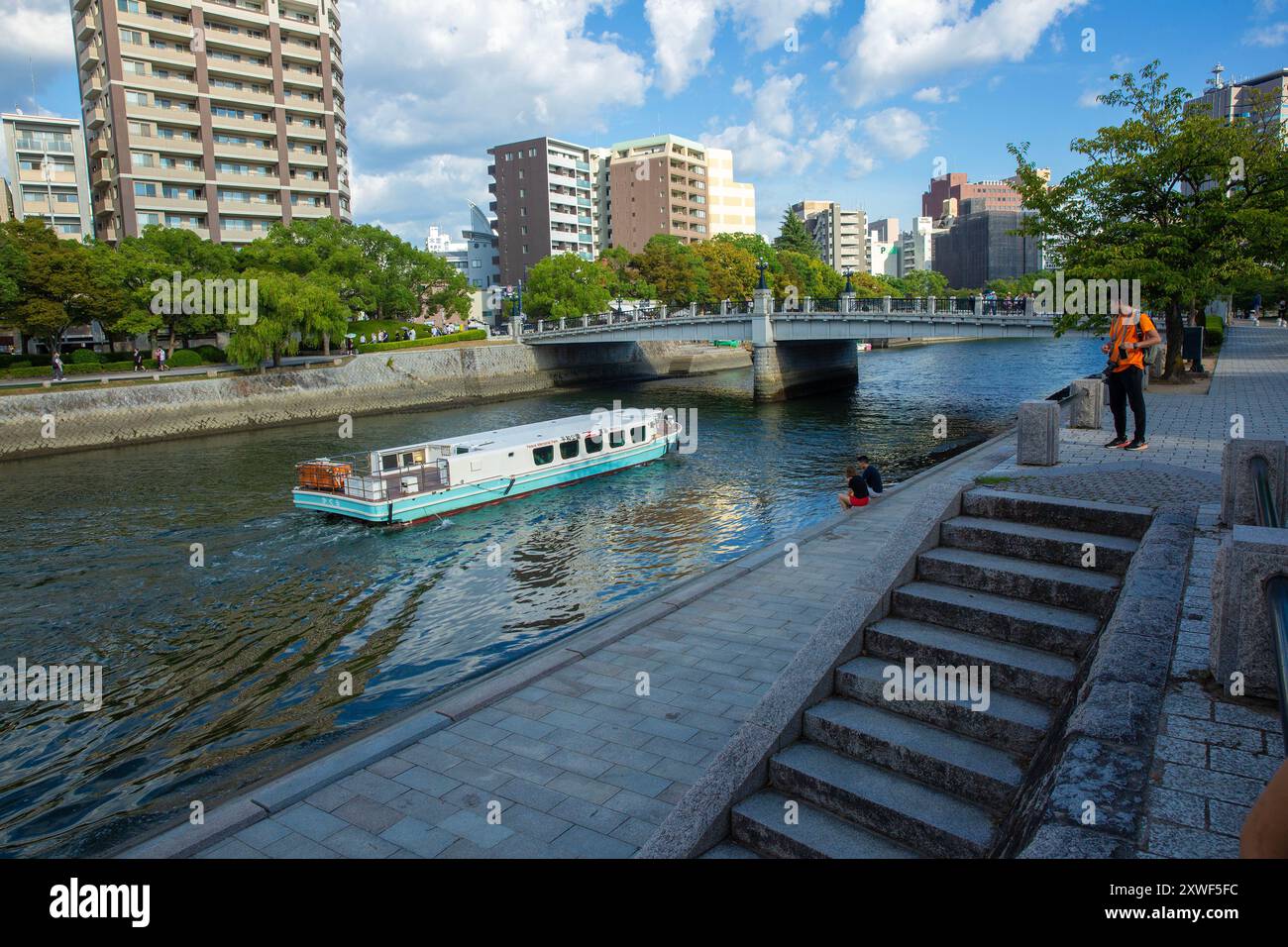 Hiroshima City, Hiroshima, Japan Stock Photo - Alamy