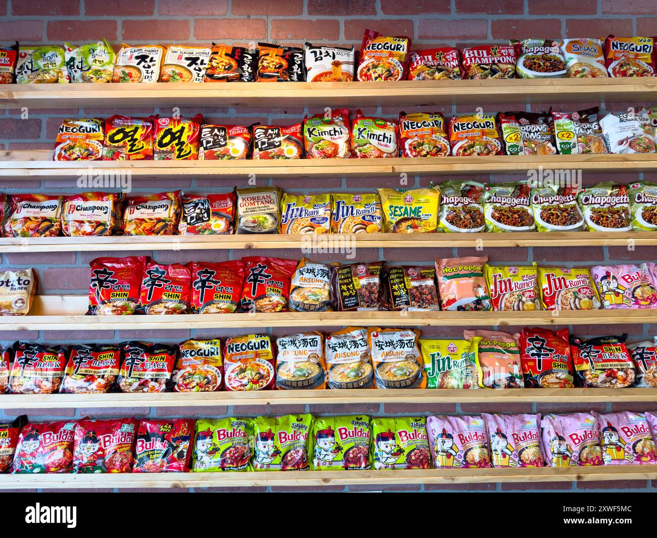 Japanese ramen package hi-res stock photography and images - Alamy