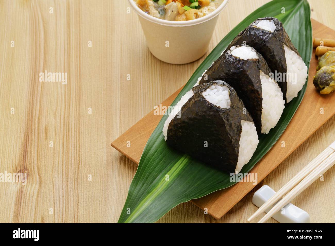 homemade onigiri (rice balls), traditional Japanese food. The filling ...