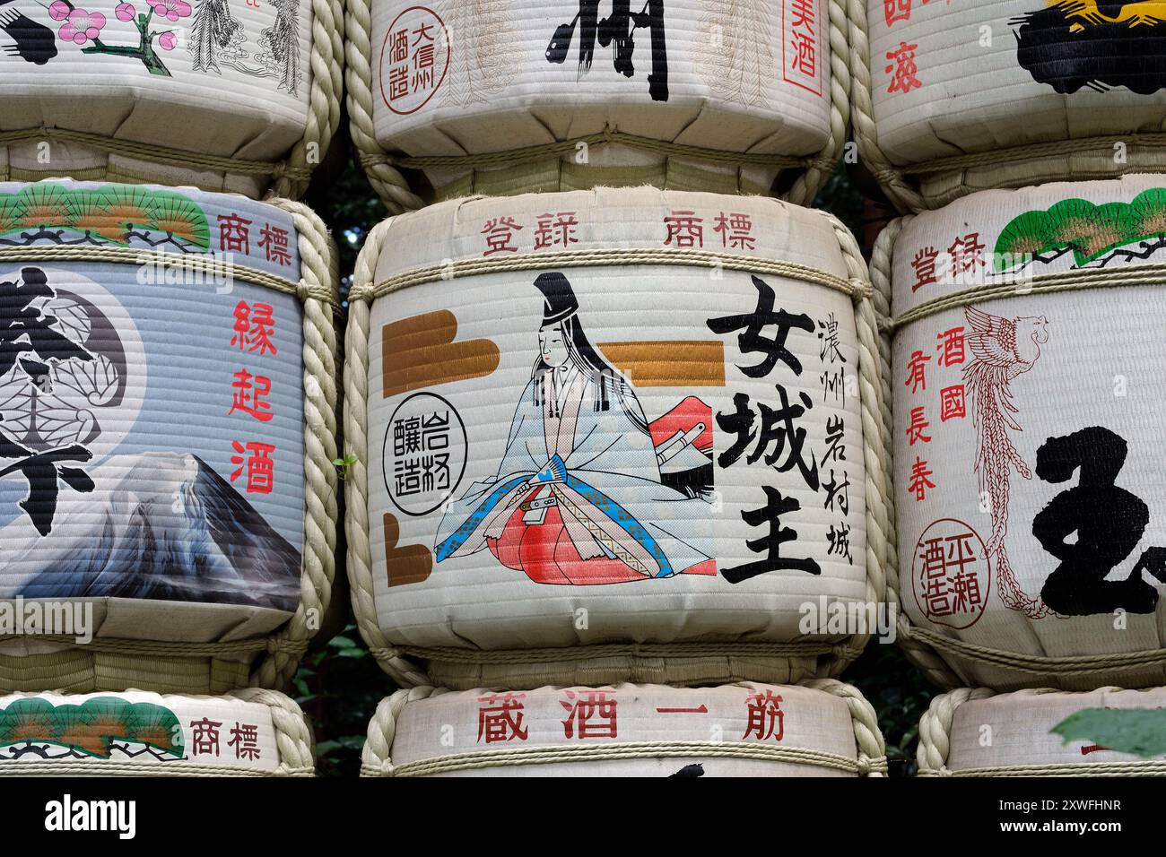 Kazaridaru, wine barrels, line the path to Meji Shrine in Tokyo, Japan ...