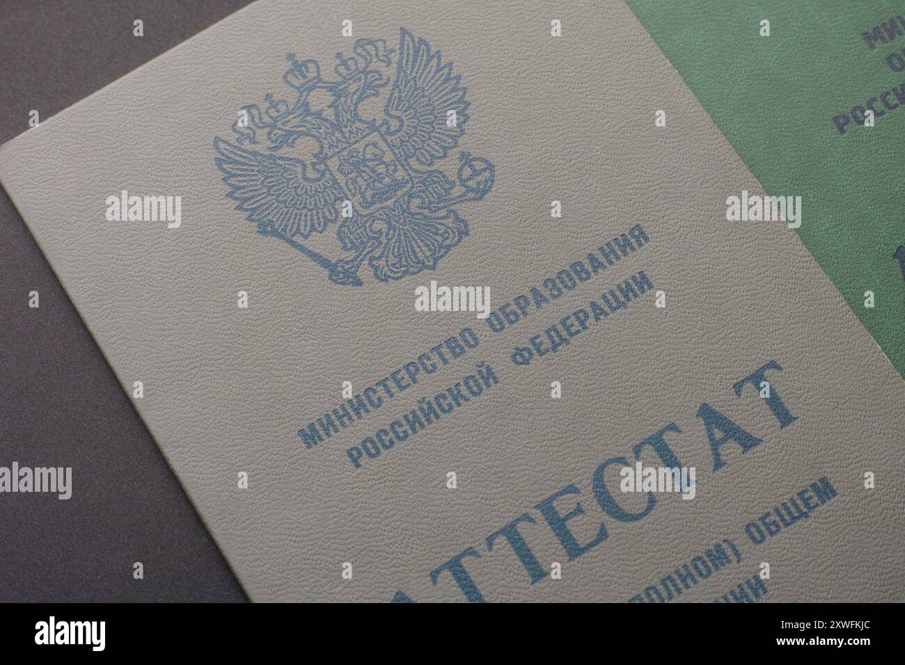 Secondary school certificate hi-res stock photography and images - Alamy