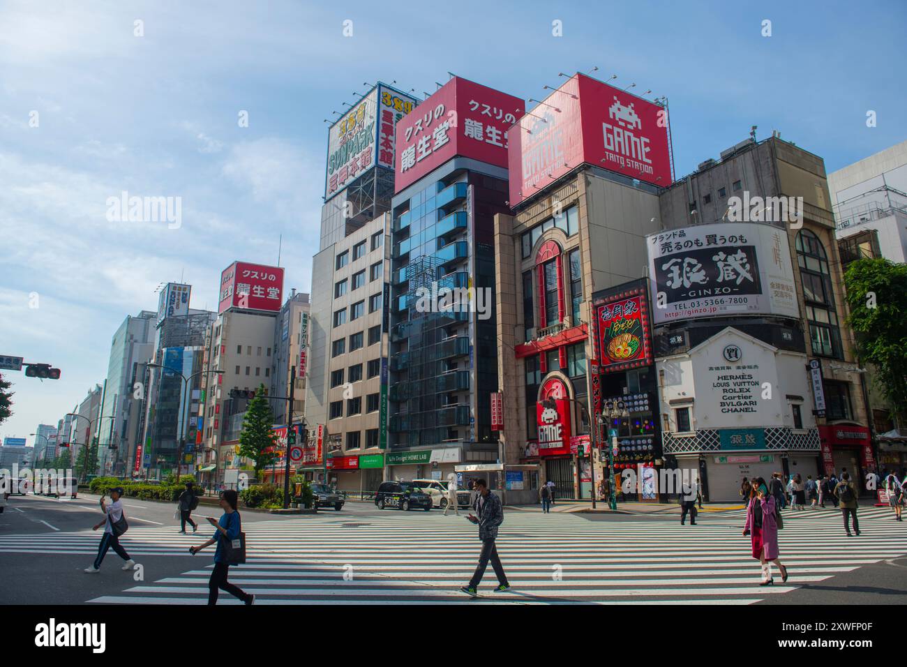 Modern commercial building on Yasukuni dori Avenue (Route 302) at ...