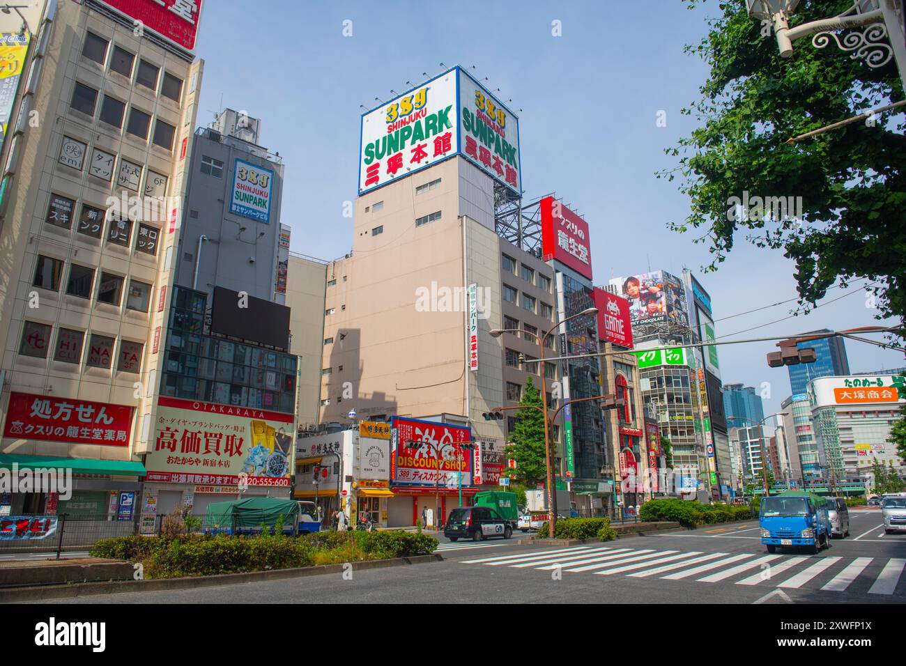 Modern commercial building on Yasukuni dori Avenue (Route 302) at ...