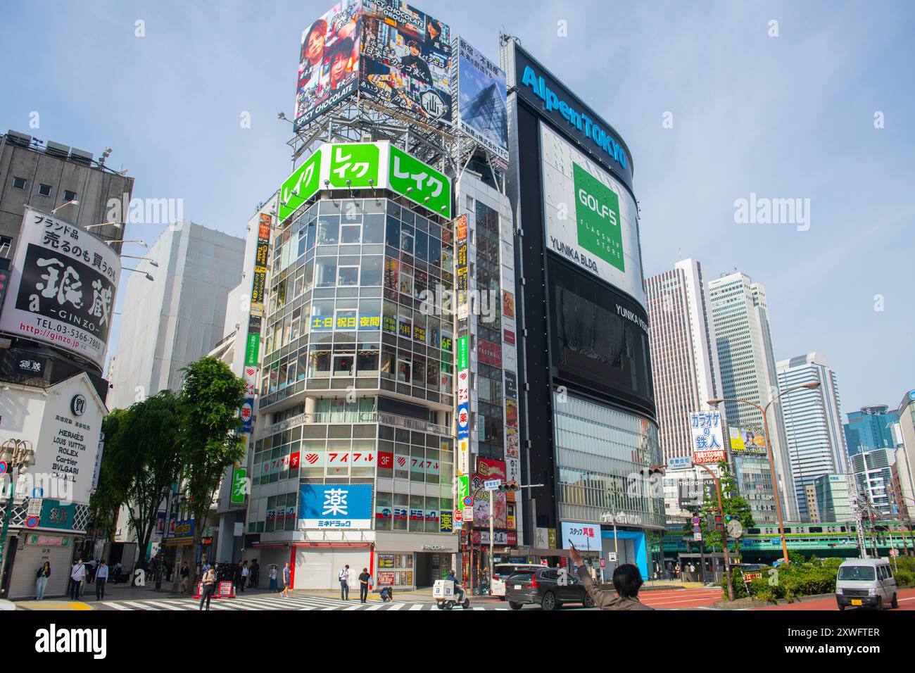 Modern commercial building on Yasukuni dori Avenue (Route 302) at ...