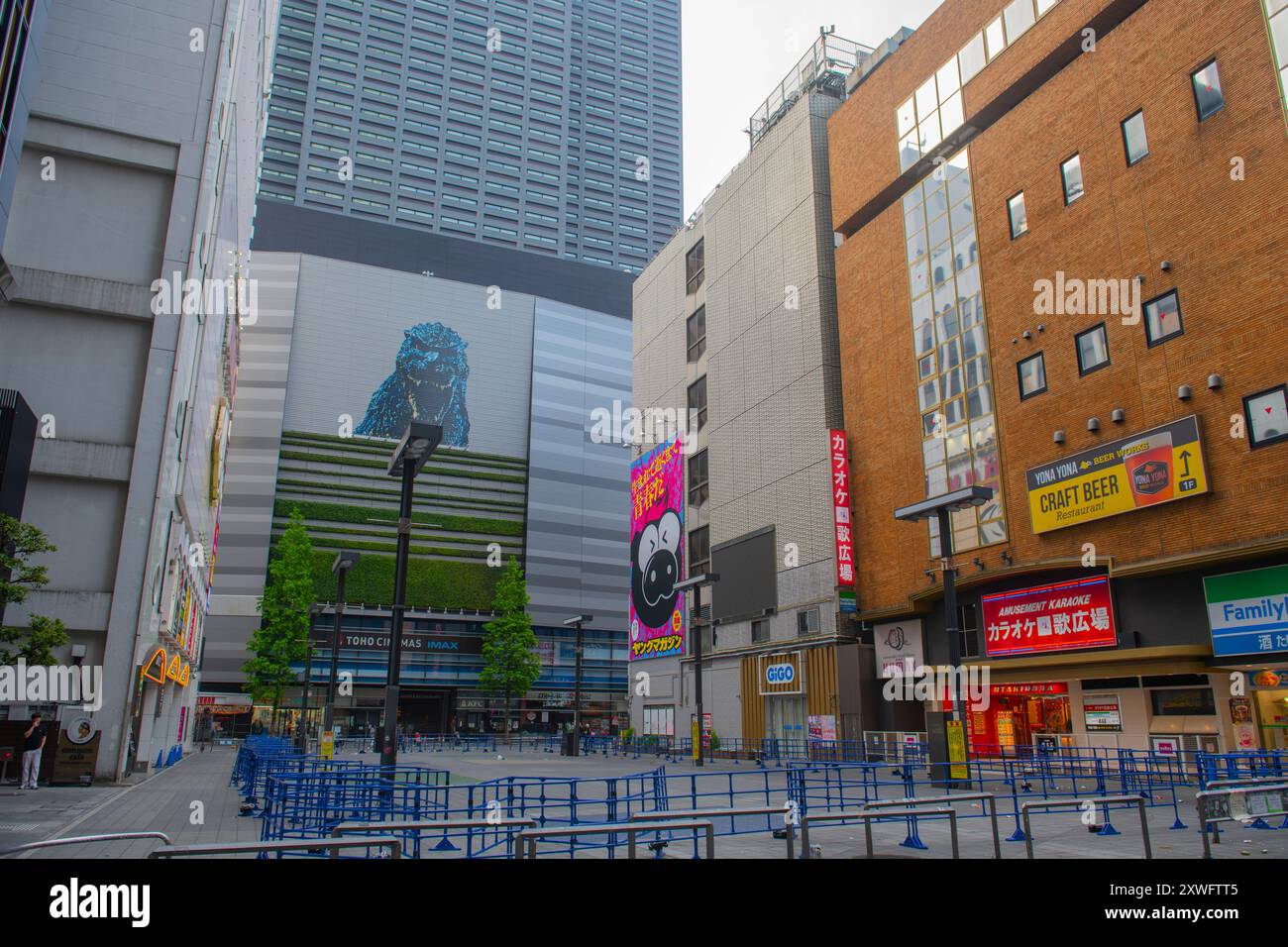 Kabukicho tower hi-res stock photography and images - Alamy