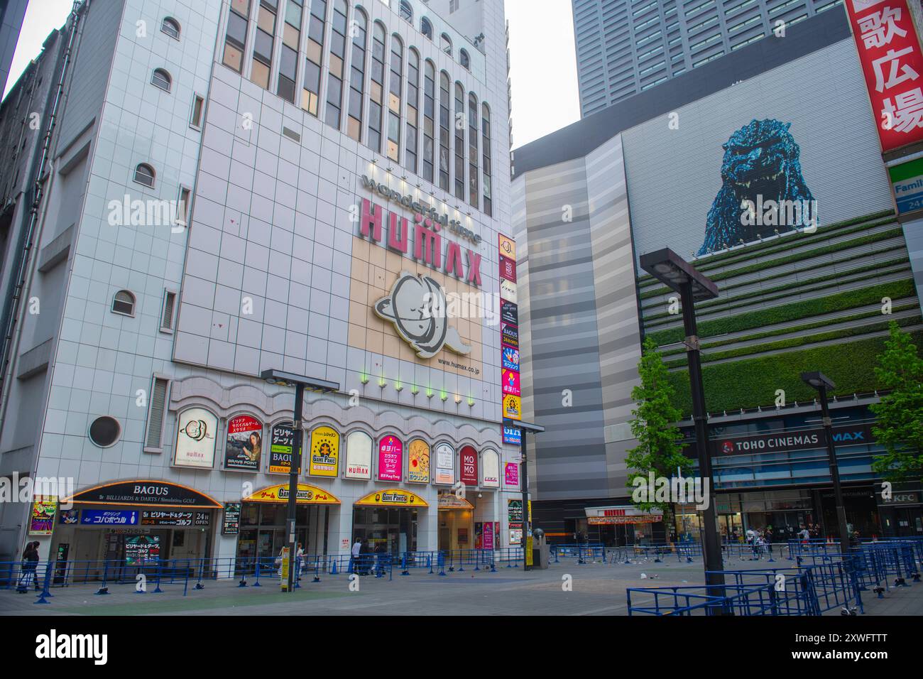 Humax Electronics building on Kabukicho Ichiban Gai Street in Shinjuku ...